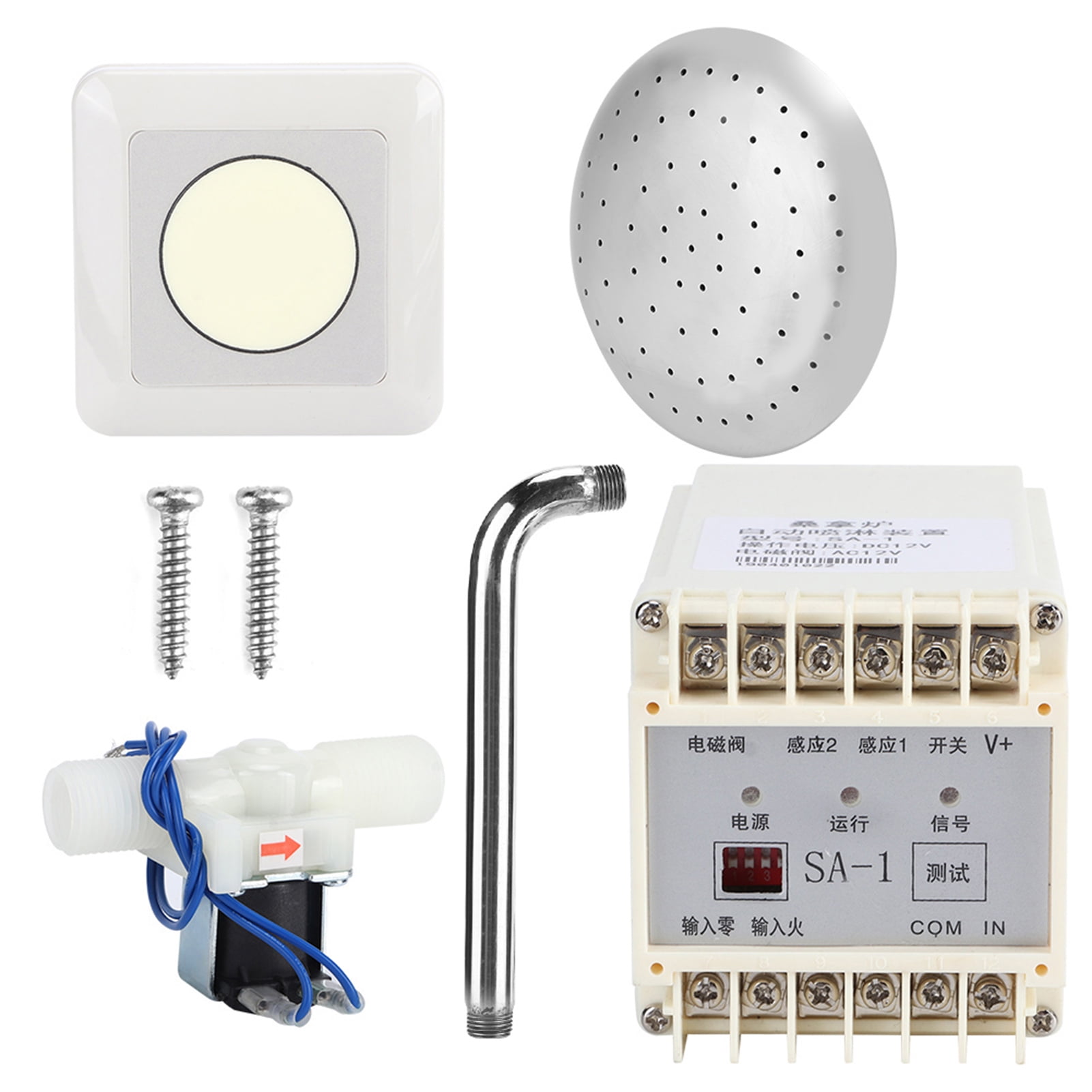 Automatic Sauna Sprayer Sauna Room Sprinkler Sprinkling Controller ...
