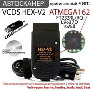 Tera 1300 2D Portable Bluetooth & USB Wireless Barcode Scanner with ...
