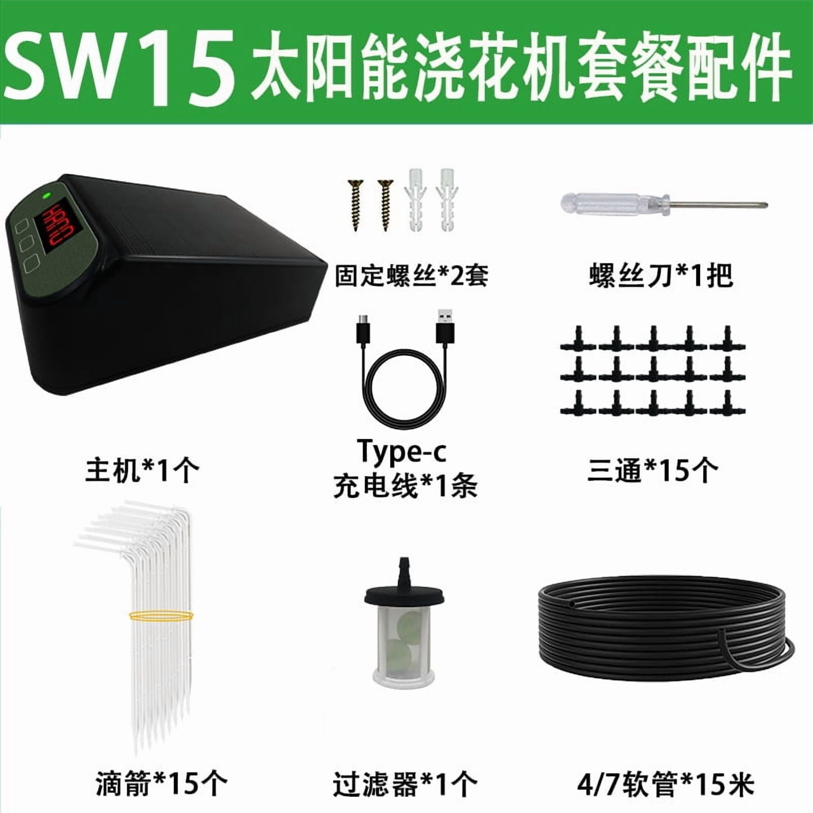 Automatic Solar Powered Drip Irrigation System Kit for 15 Potted Plants ...
