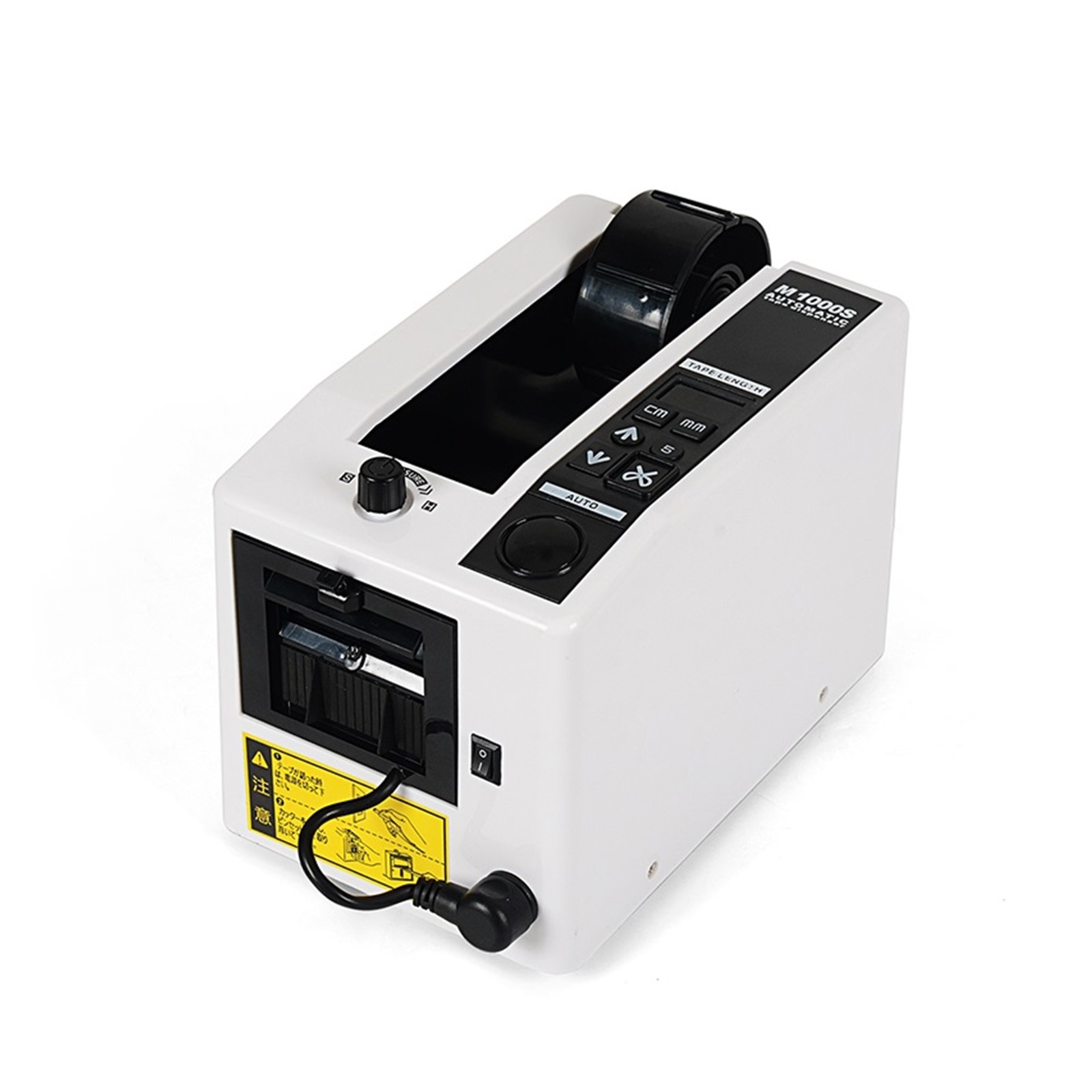 Automatic Tape Dispenser, Electric Adhesive Tape Cutter Cutting Machine ...