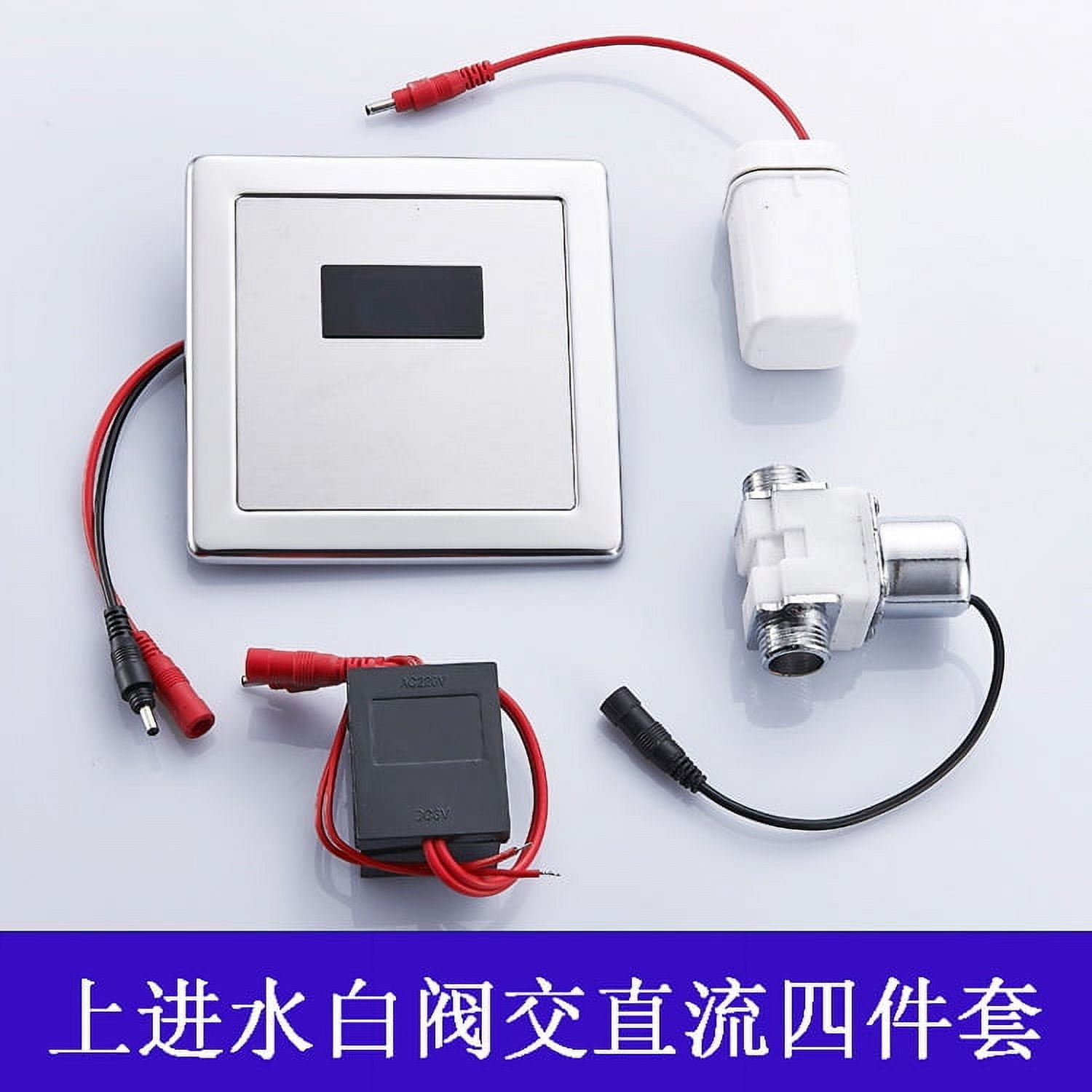 Automatic Toilet Flusher Touchless Sensor Urinal Flush Valve with Smart ...