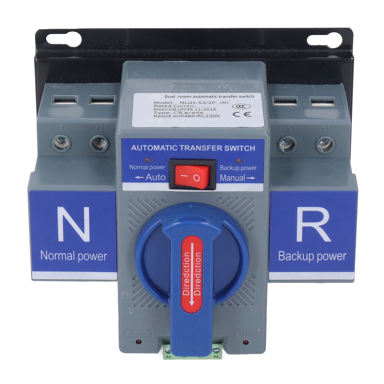 Automatic Transfer Switch CB Type Mini Changeover AC230V 50A - Walmart.com