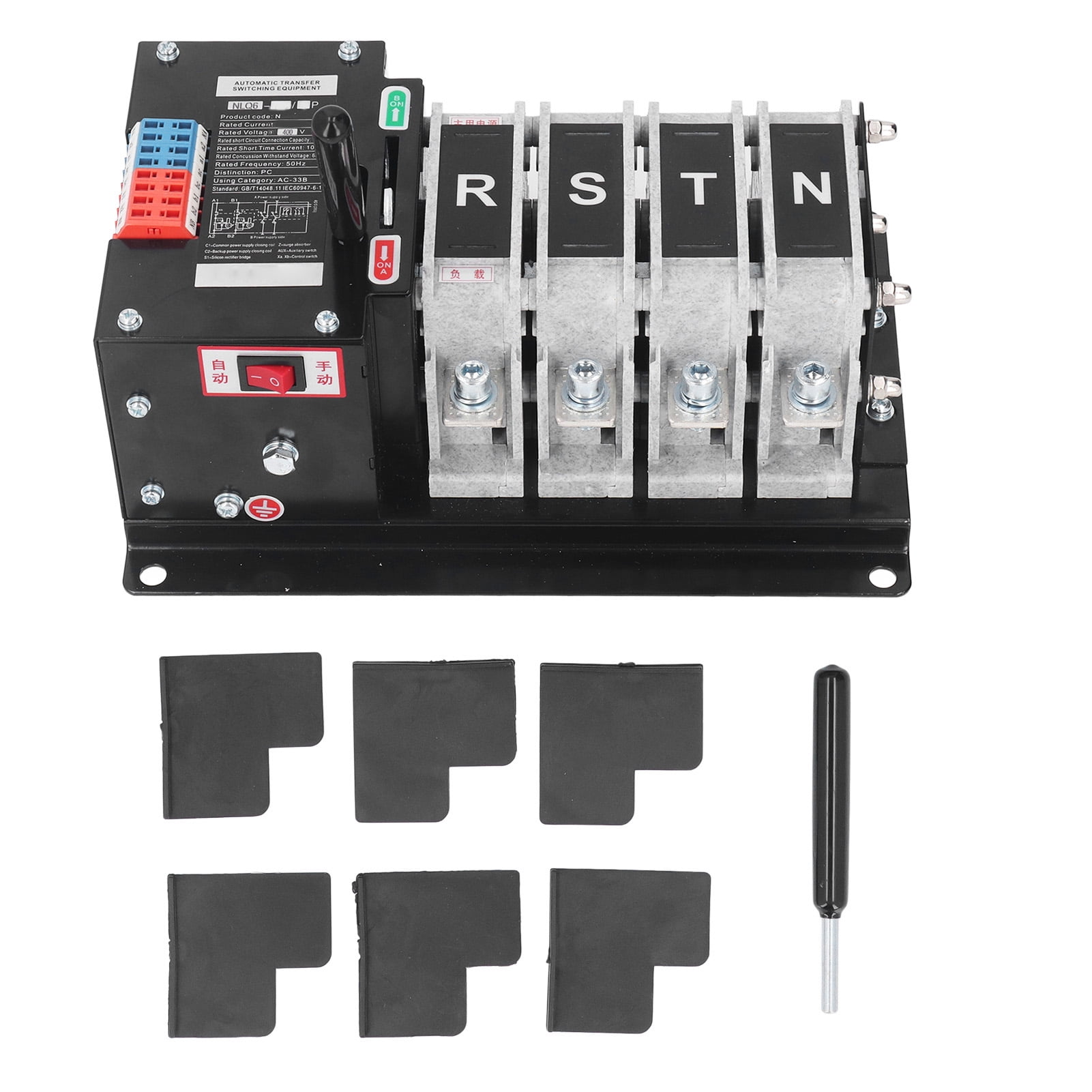 Automatic Transfer Switch, Dual Power 4P AC400V 63A Millisecond ...