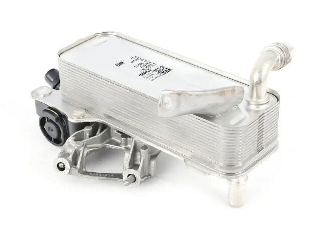 Automatic Transmission Oil Cooler - Compatible with 2017 - 2019 BMW ...