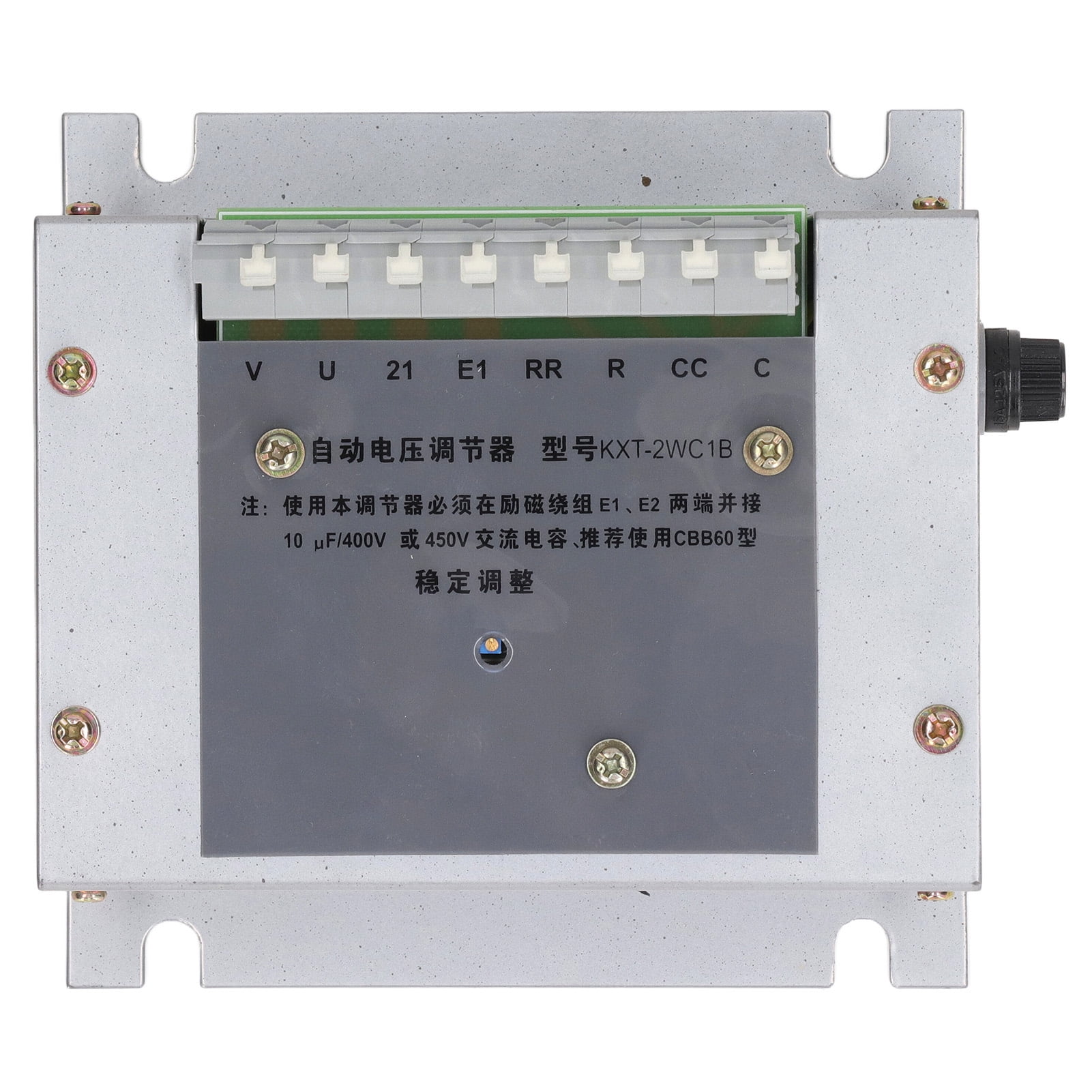 Automatic Voltage Regulator Quick Response Excitation AVR Board for ...
