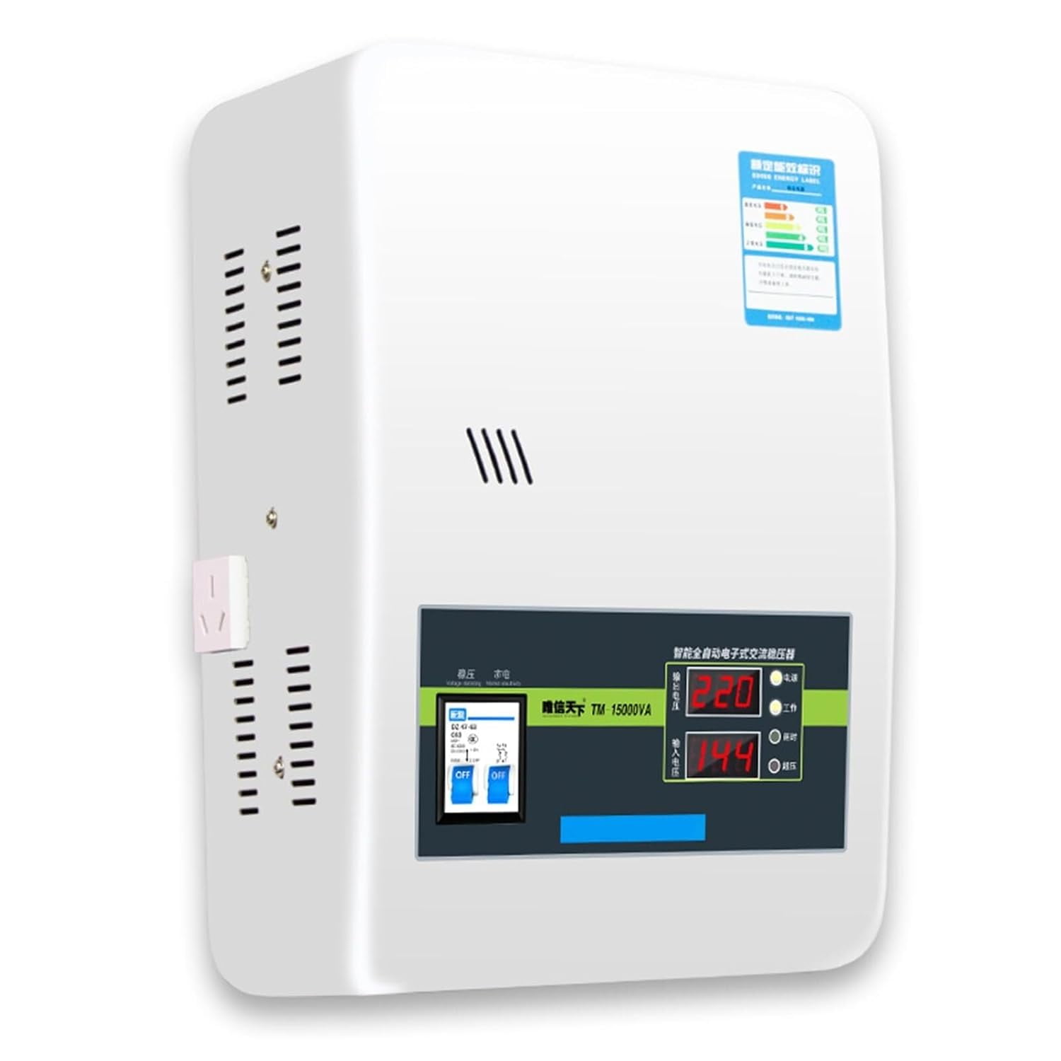 Automatic Voltage Regulator, Single AC Voltage Stabilizer Output 220V ...