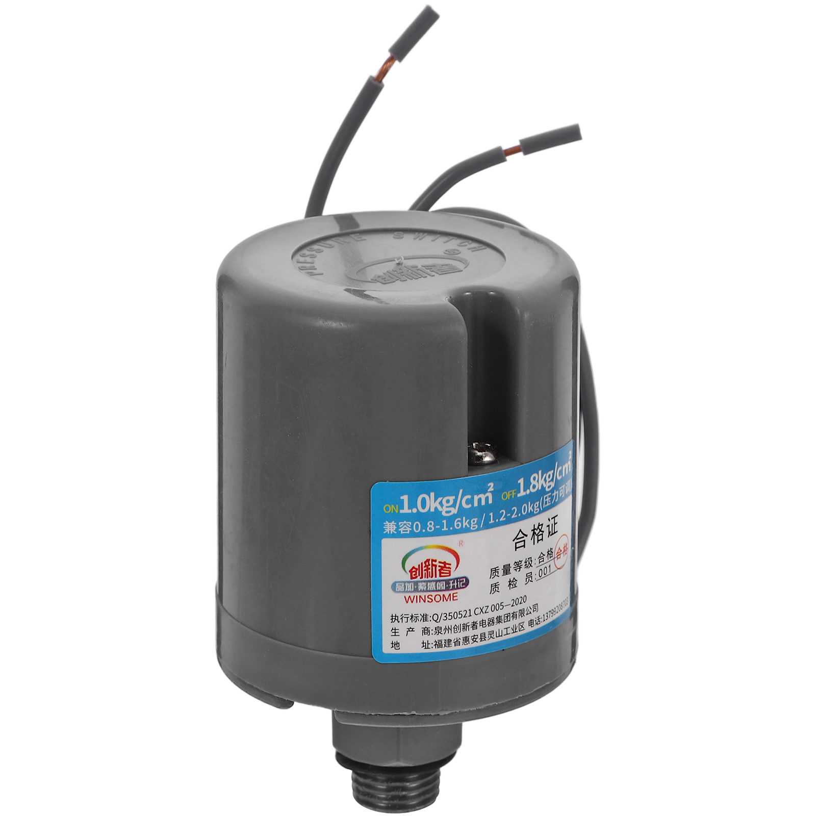 Automatic Water Pump Pressure Switch Adjustable Pressure Controller for ...