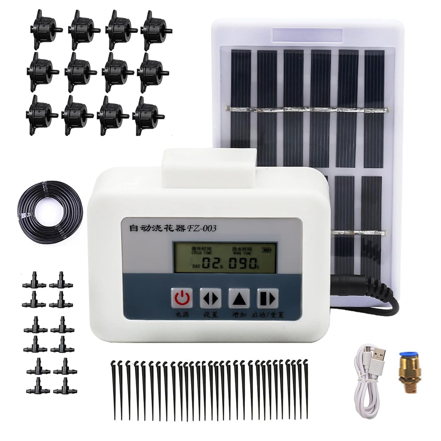 Automatic Watering Device, Solar Powered Automatic Irrigation System ...