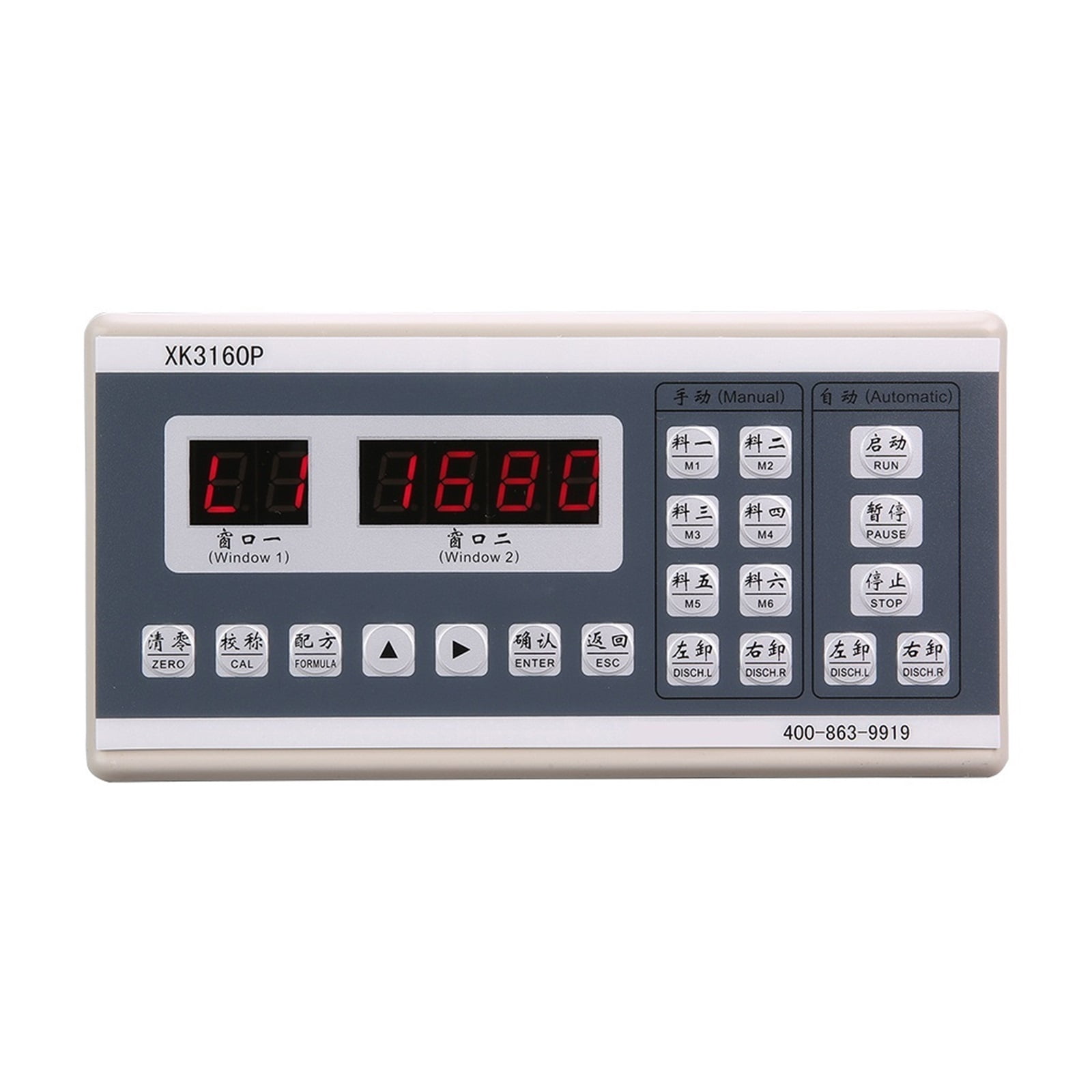 Automatic Weighing Controller Formula Quantitative Display 6 Relay Out ...