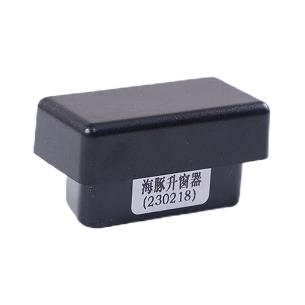 Automatic Window Lifter OBD Module For Dolphin Seagull Qin Song Plus ...