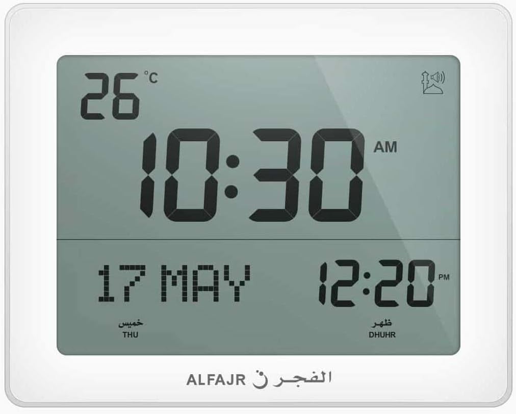 Automatic Worldwide Digital Azan/Athan/Nimaz Prayer Wall and Desk White ...