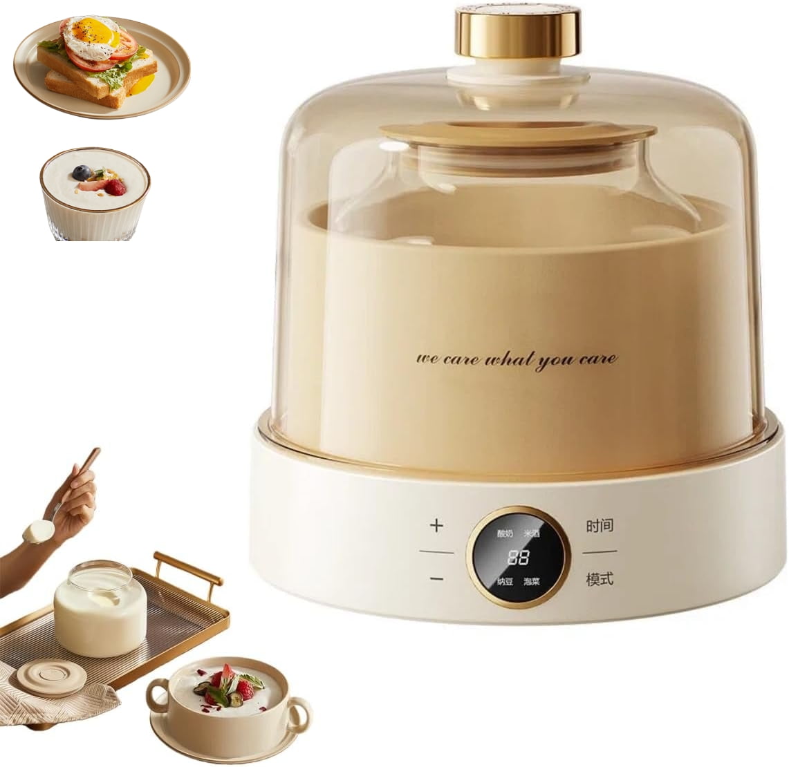 Automatic Yogurt Maker Machine, 4-in-1 Glass Fermentation Pot for Greek ...