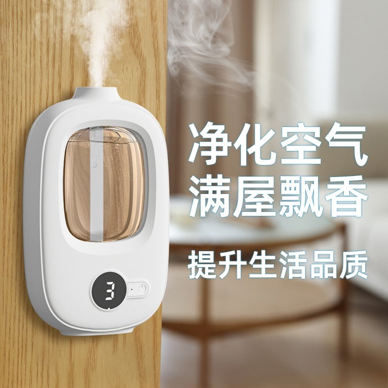 Automatic fragrance sprayer, home indoor, long-lasting, bedroom ...