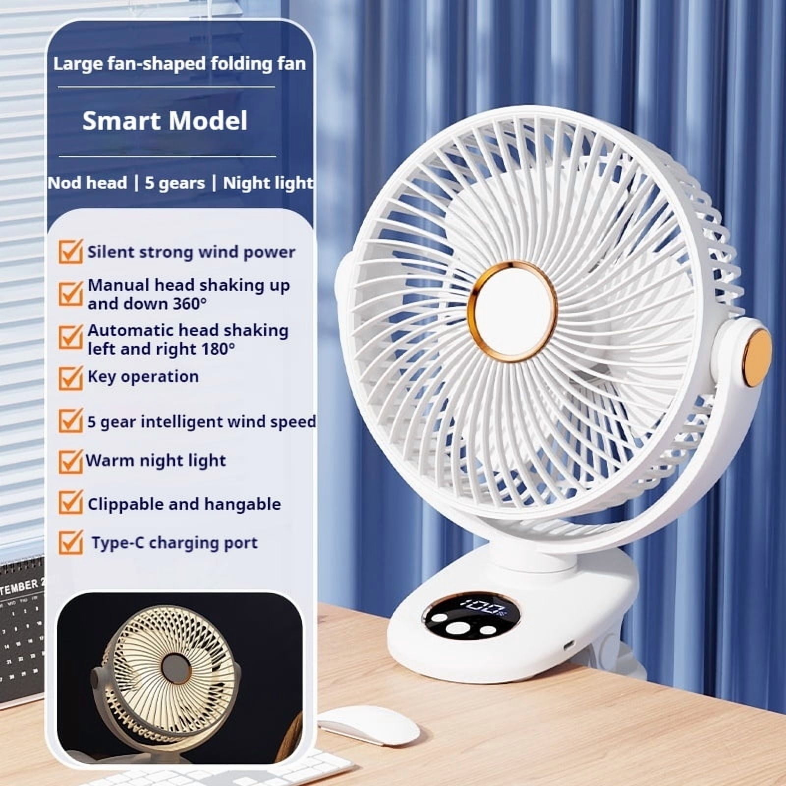 Automatic shaking 10 inch large fan with USB clip on small fan ...