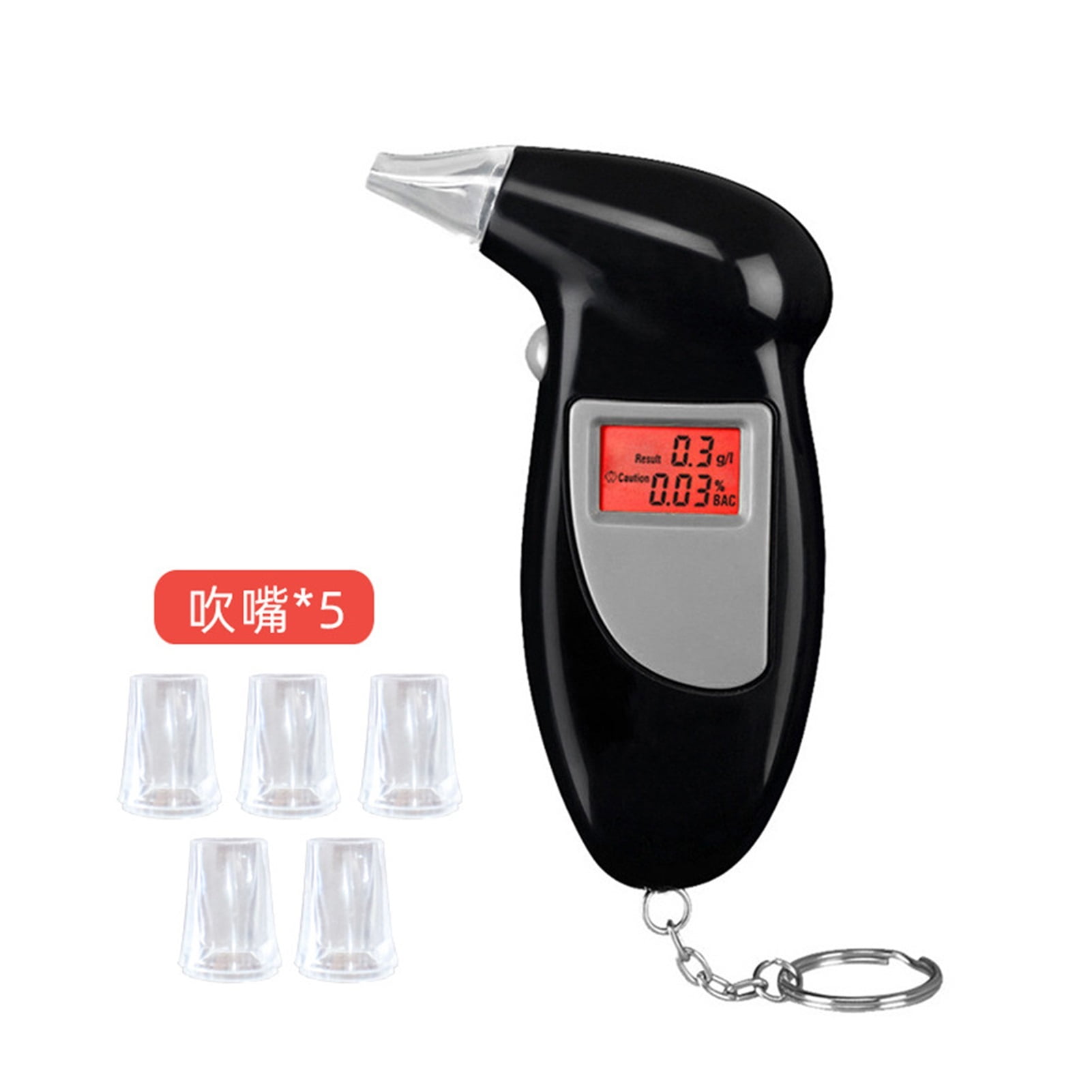 Automobile alcohol tester Portable car-mounted air-blowing alcohol ...