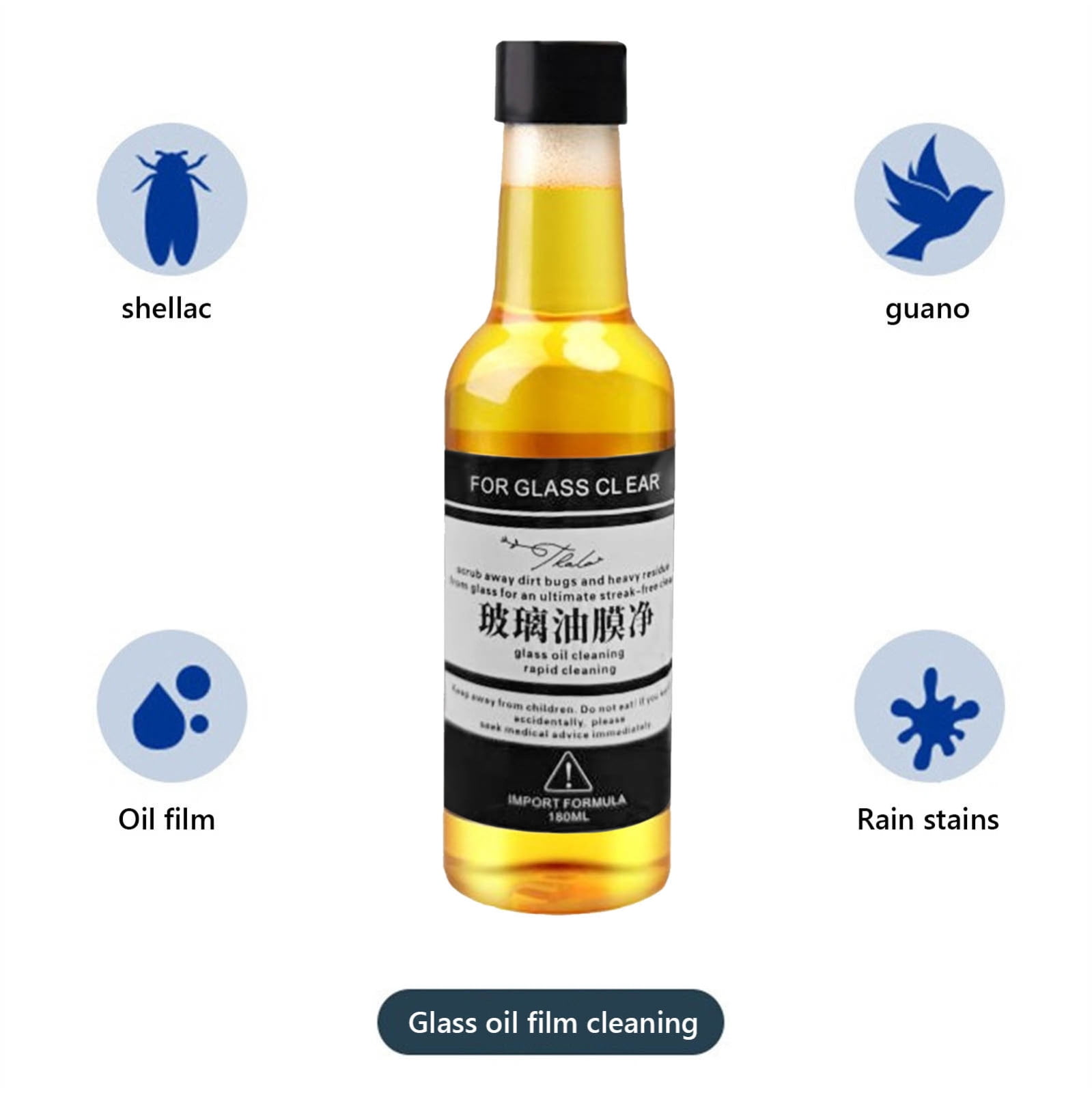 Automotive Glass Oil Film Remover | 180ml Degreasing Film Cleaner for ...