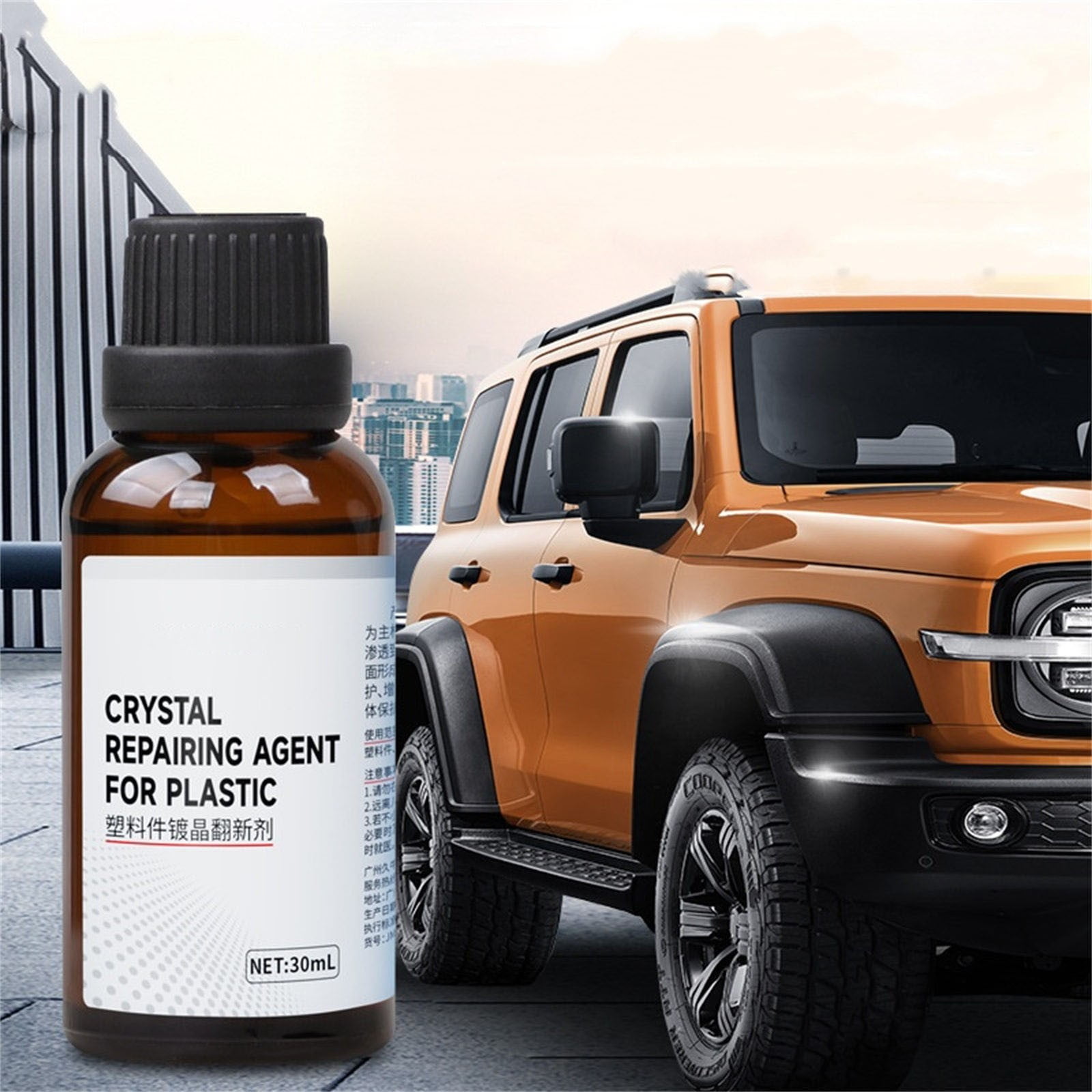 Automotive Interior Coating 1oz for Dashboards, Leather & Plastic Parts ...