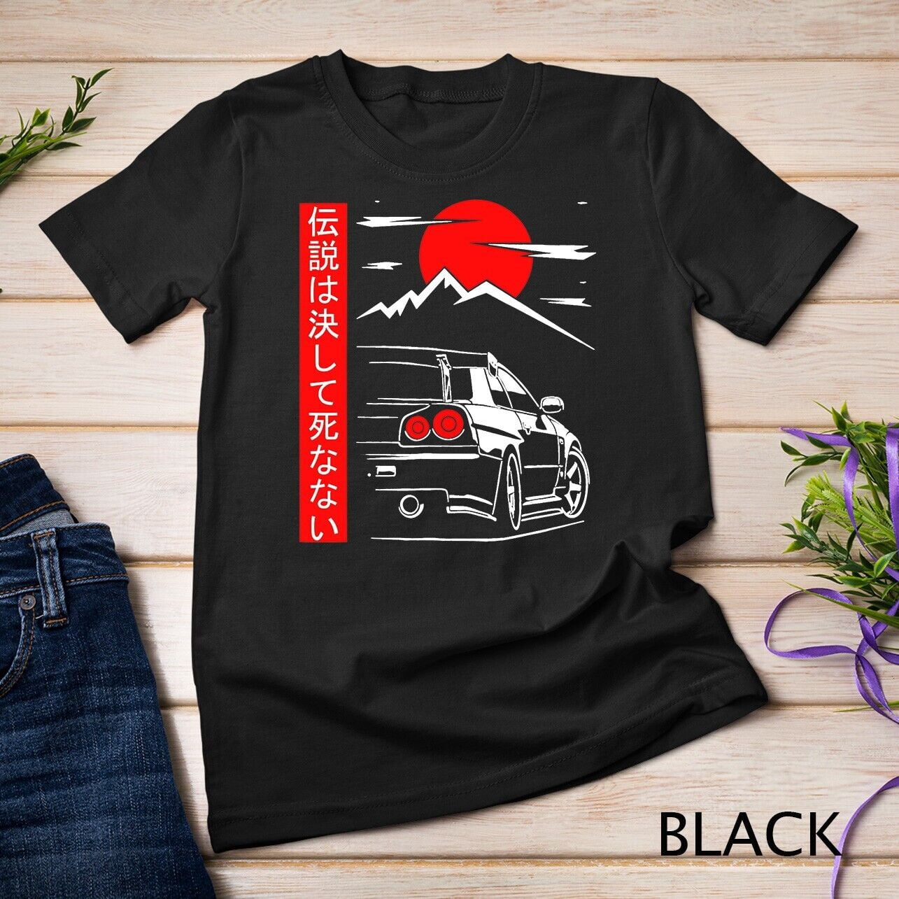 Automotive Jdm Legend Tuning Car T-Shirt 34 Japan T-Shirt - Walmart.com