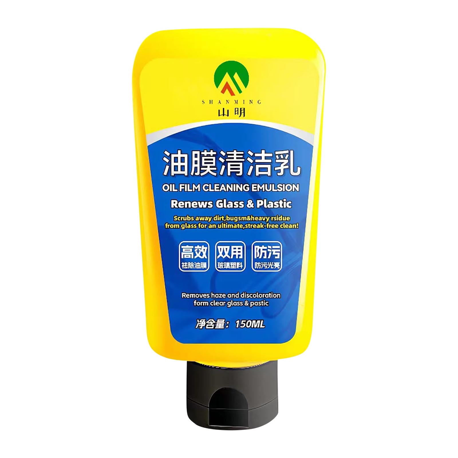 Automotive Oil Film Cleaner, Oil Film Cleaner for Car Windows ...