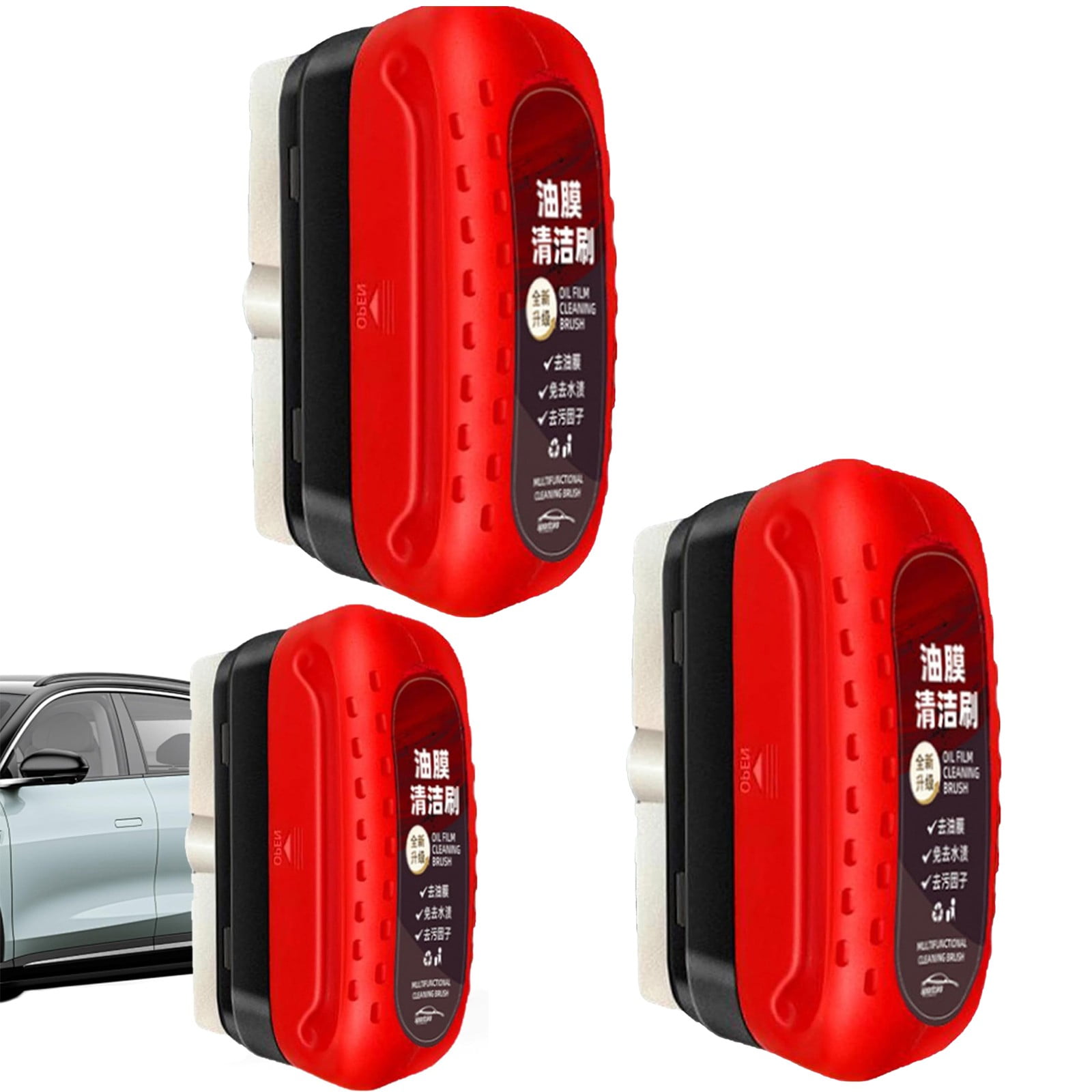 Automotive Oil Film Cleaning Brush 2024 New Glass Coating For ...