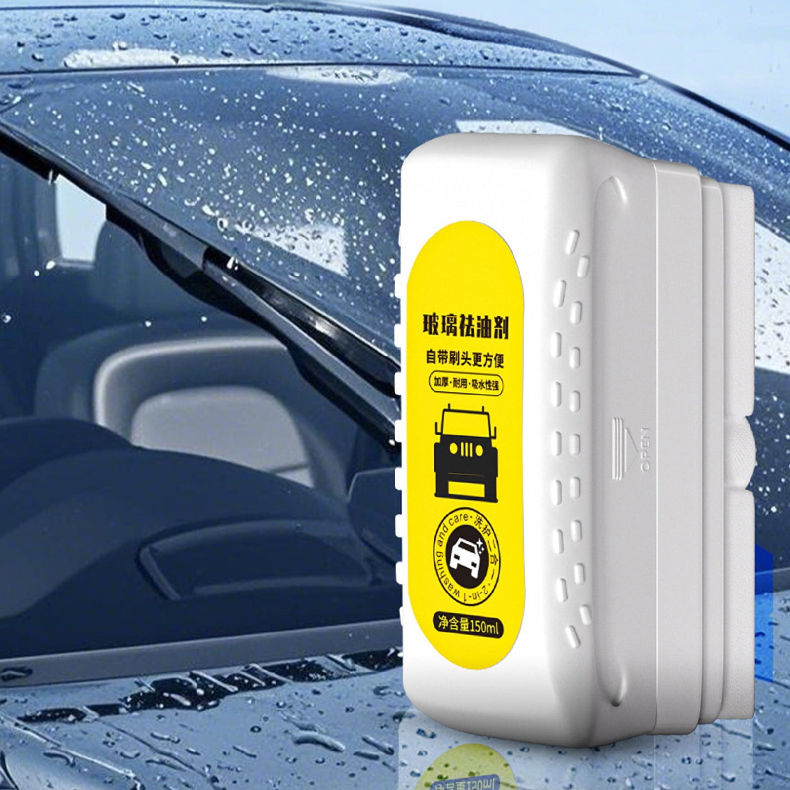 Automotive Oil Film Cleaning Brush | Car Glass Cleaner for Windshield ...
