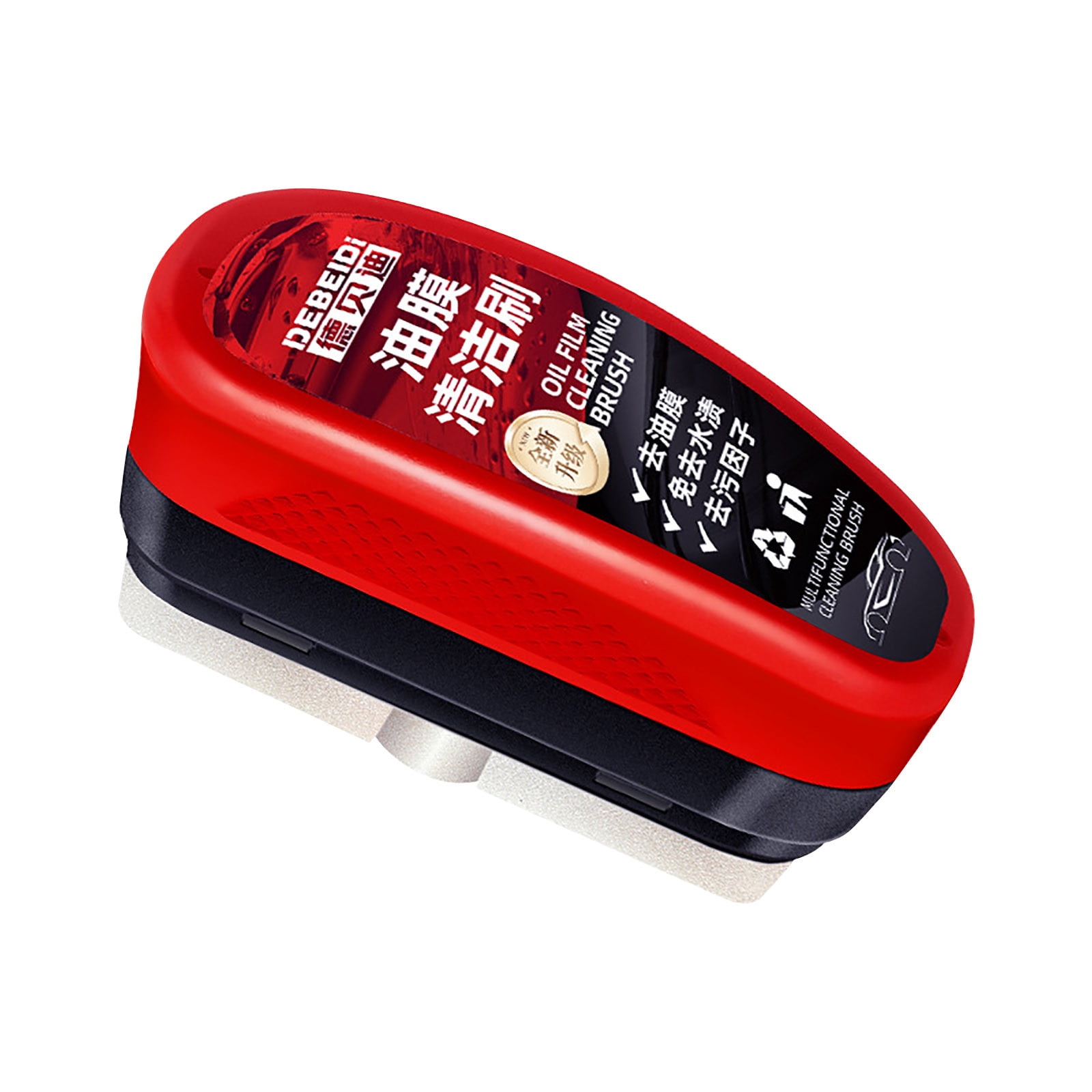 Automotive Oil Film Cleaning Brush for Car Windows,1/2/3pc Glass ...