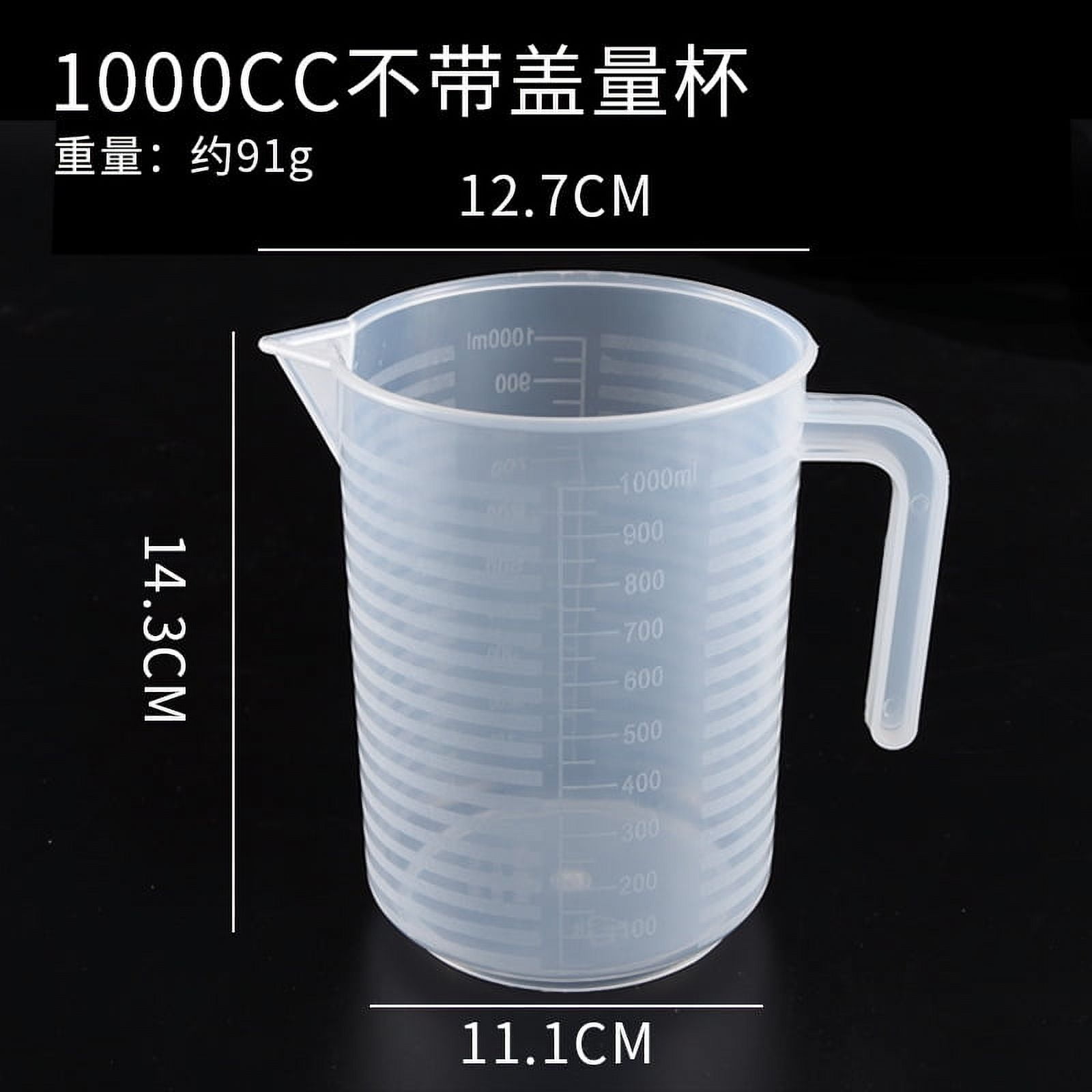 Automotive Oil Measuring Cup with Scale Plastic Measuring Pitcher ...