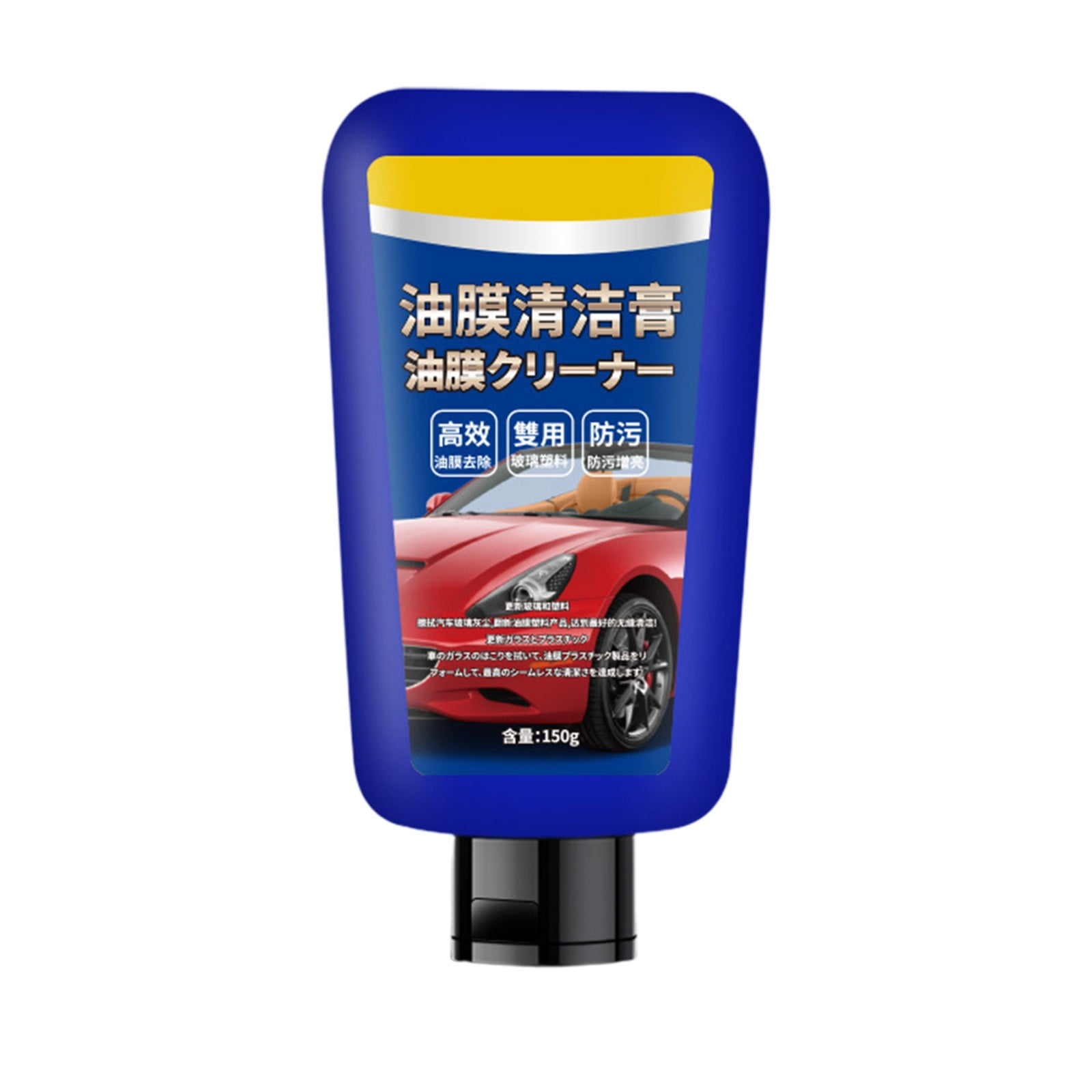 Automotive Windshield Oil Film Cleaner - Paste Emulsion for Wiper ...