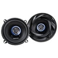Autotek Street Machine SM525CX 5.25 Inch 2-Way Car Audio Coaxial ...