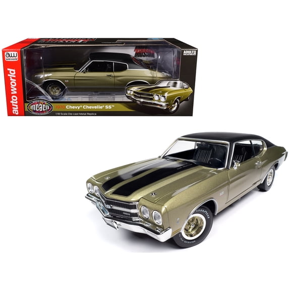 1970 Chevrolet Chevelle SS Tricentennial Gold with Black Stripes and ...