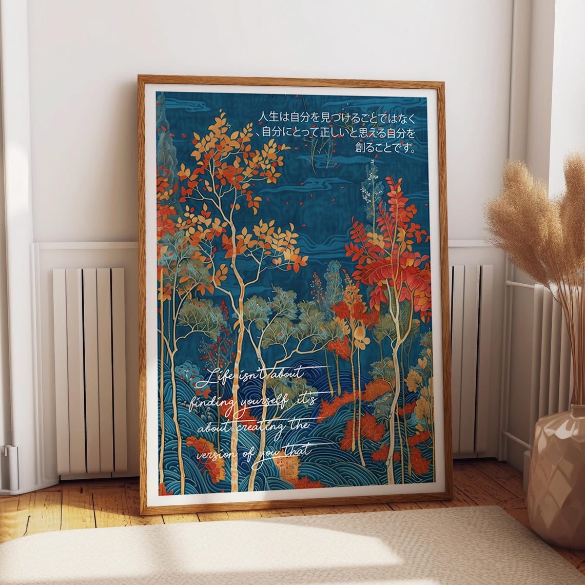 Autumn Reflection Forest Print - Japanese And English Wisdom Poster ...