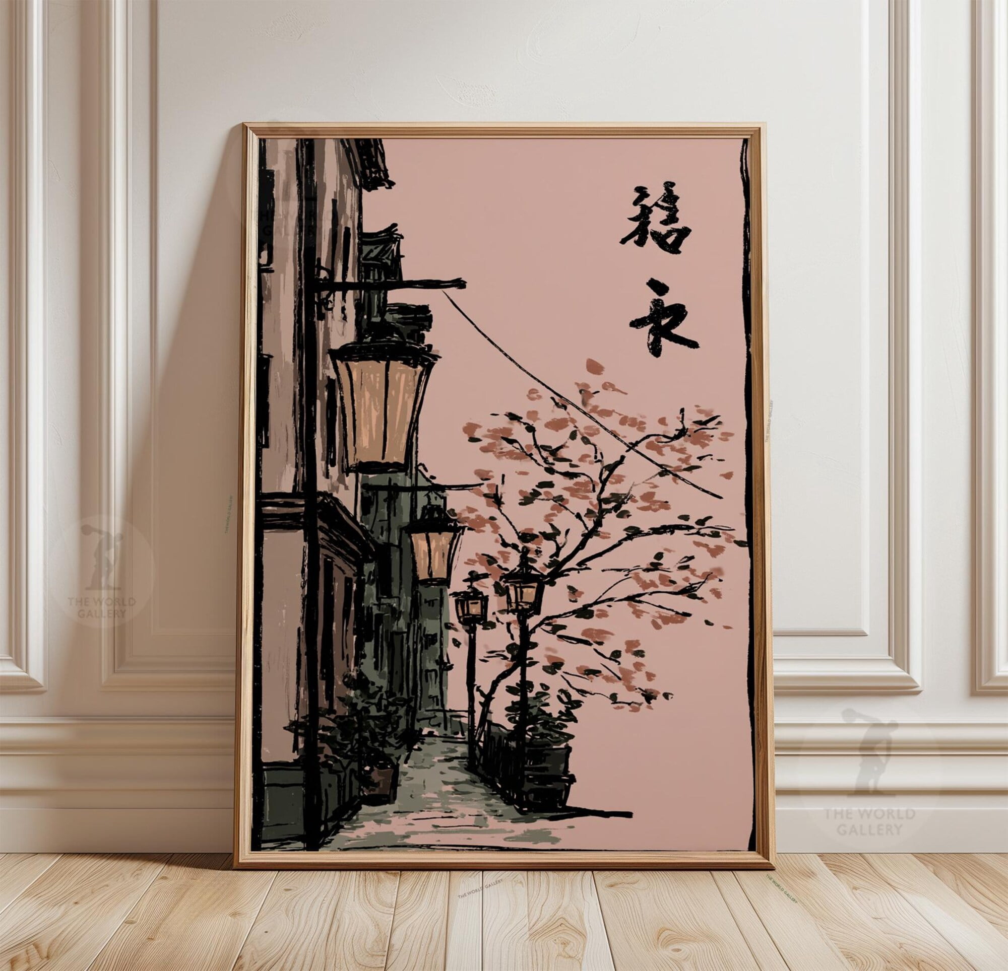 Autumn Street Poster Japanese Style Art Cozy Alley Illustration Minimal ...