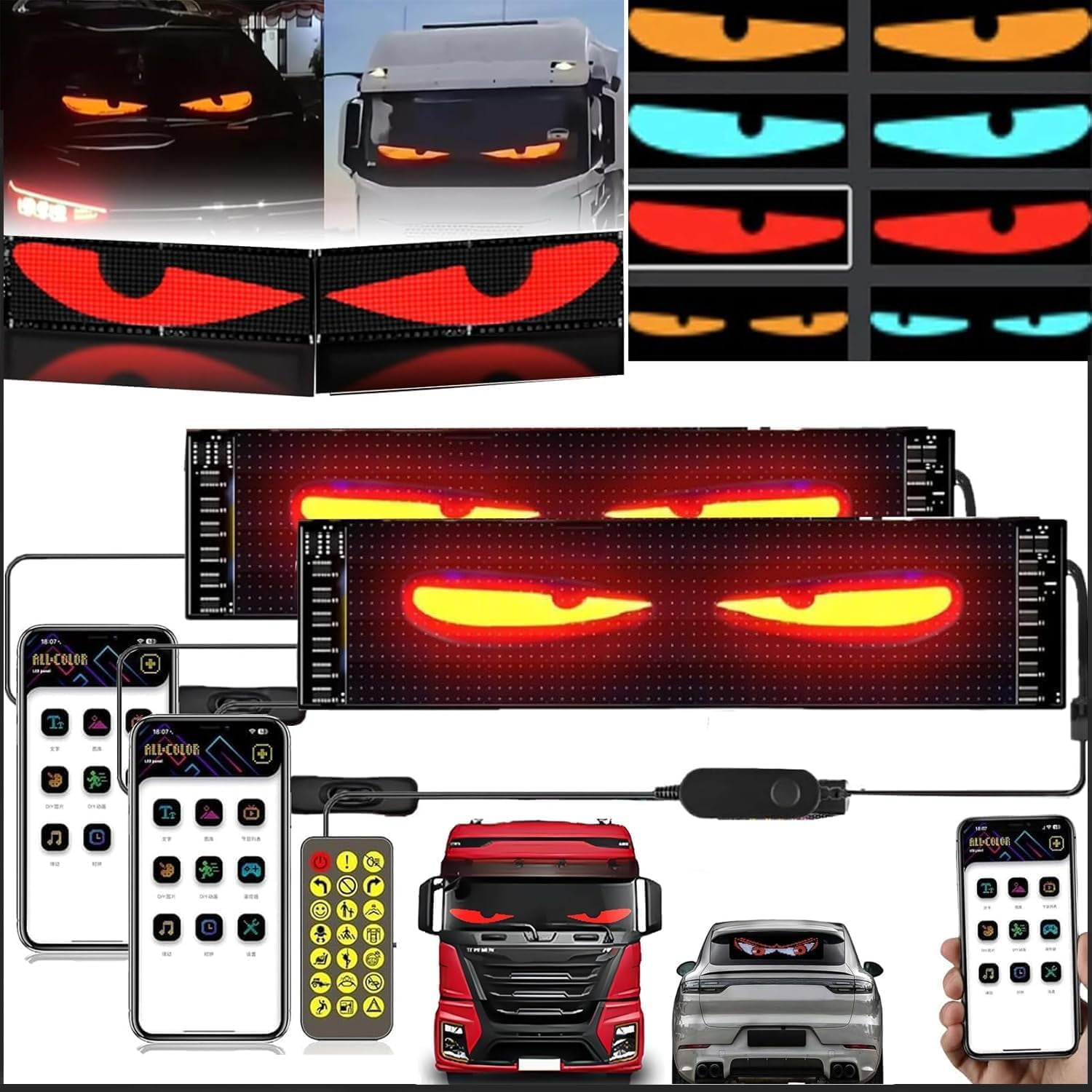Colorful LED Eye Lamp for Car Windows & Semi Truck Windshields ...