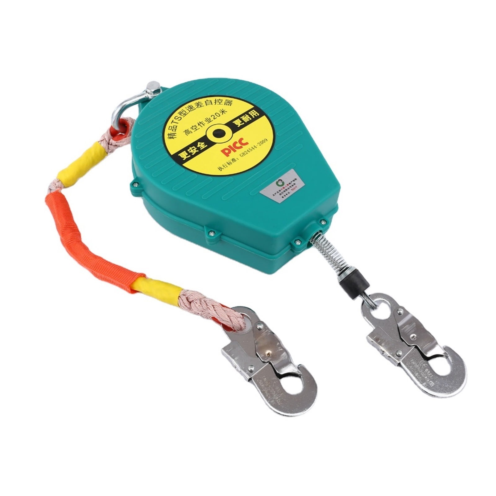 Available Lifeline System Safety Arrest Self Retracting Fall Arrester ...