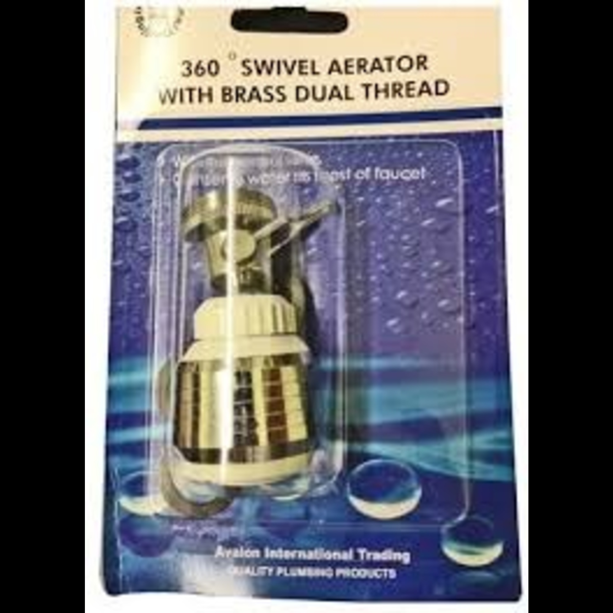 Avalon 360º Swivel Aerator with Brass Dual Thread - Walmart.com