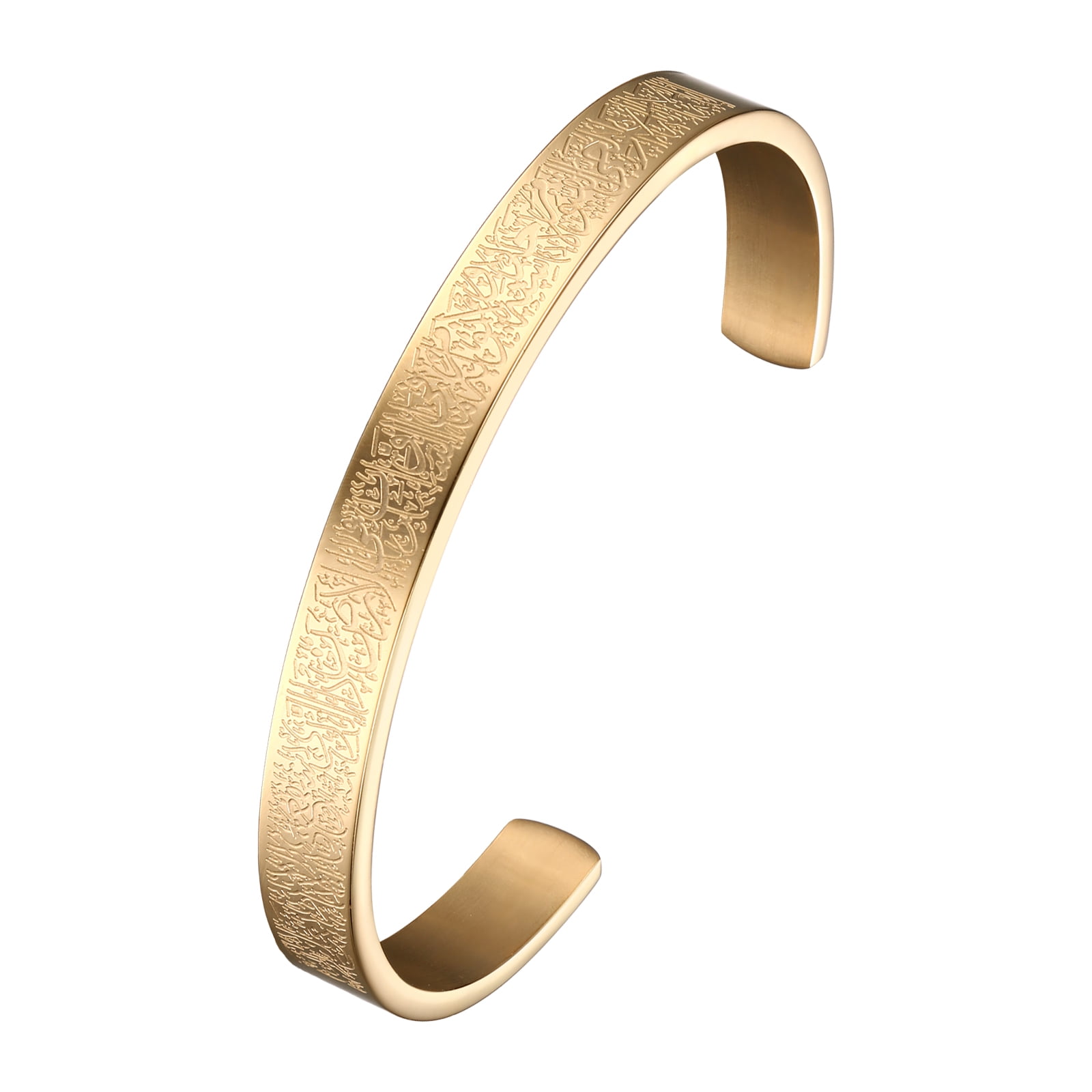 Avaner Islamic Bracelets Ayatul Kursi Arabic Cuff Bracelet for Women ...