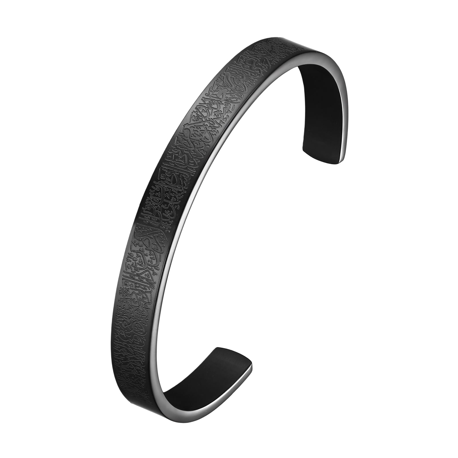 Avaner Islamic Bracelets Ayatul Kursi Arabic Cuff Bracelet for Women ...