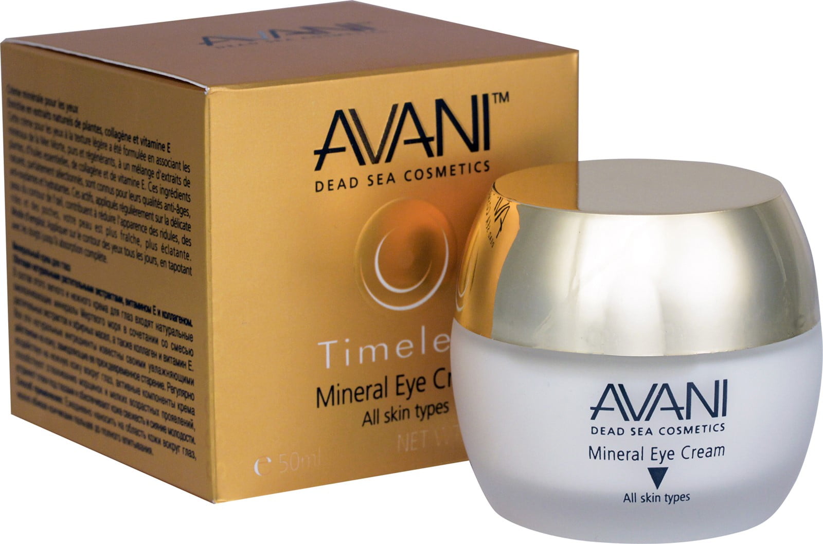 Avani Dead Sea Cosmetics Timeless Mineral Eye Cream, 1.7 Fl Oz ...