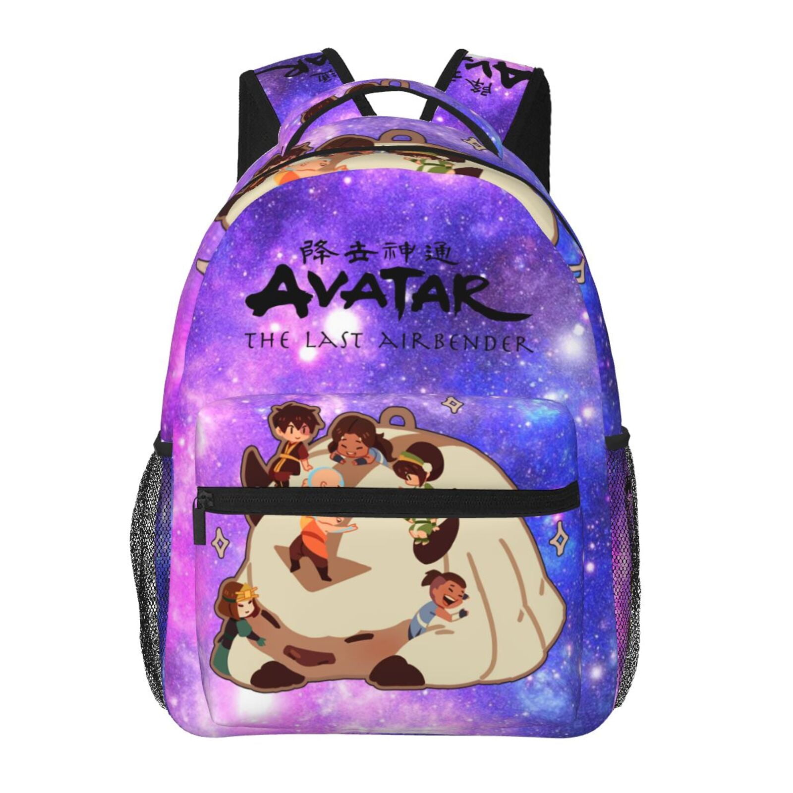 Avatar Aang Backpack College Bag Lightweight Bookbag Casual Daypack For ...