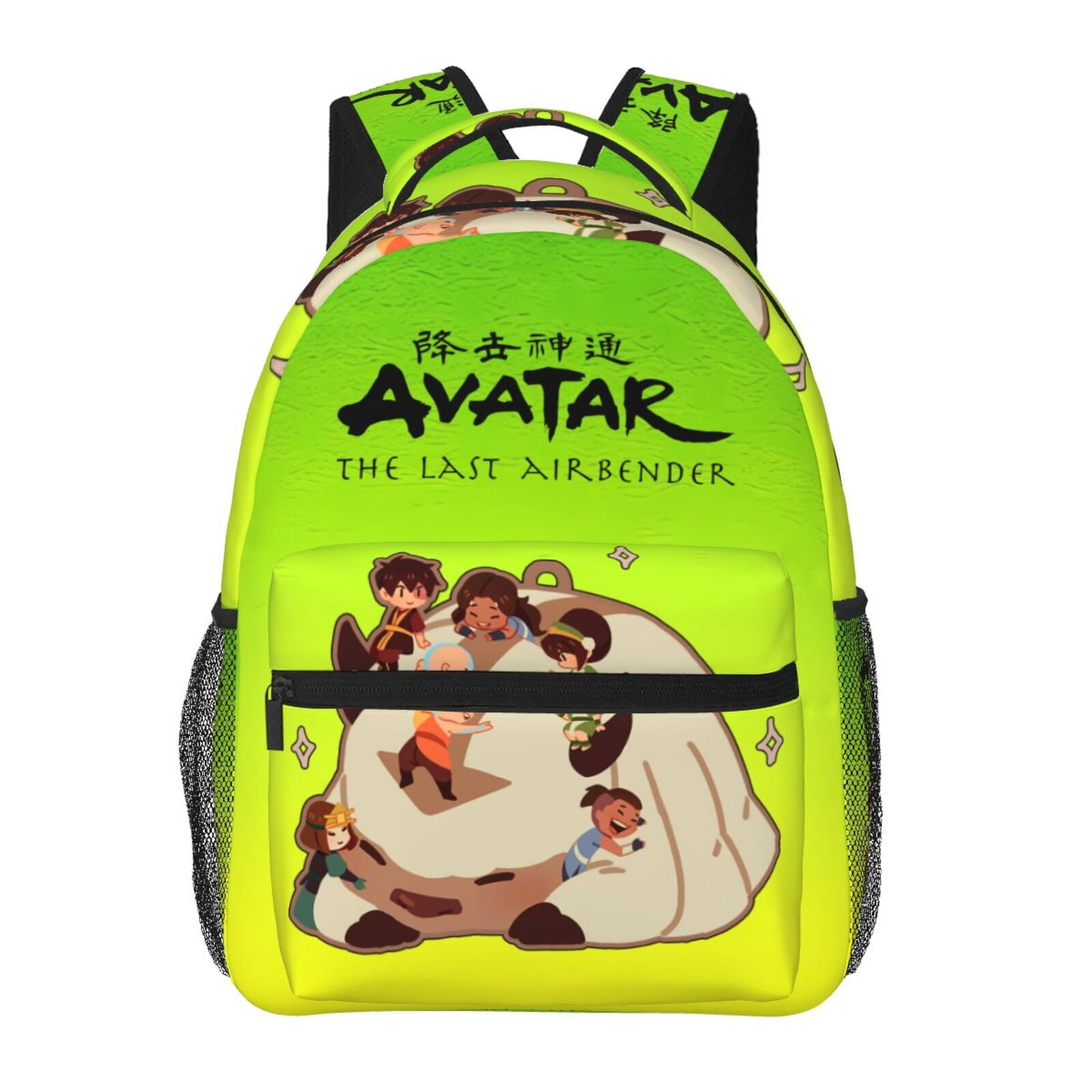 Avatar Aang Backpack College Bag Lightweight Bookbag Casual Daypack For ...