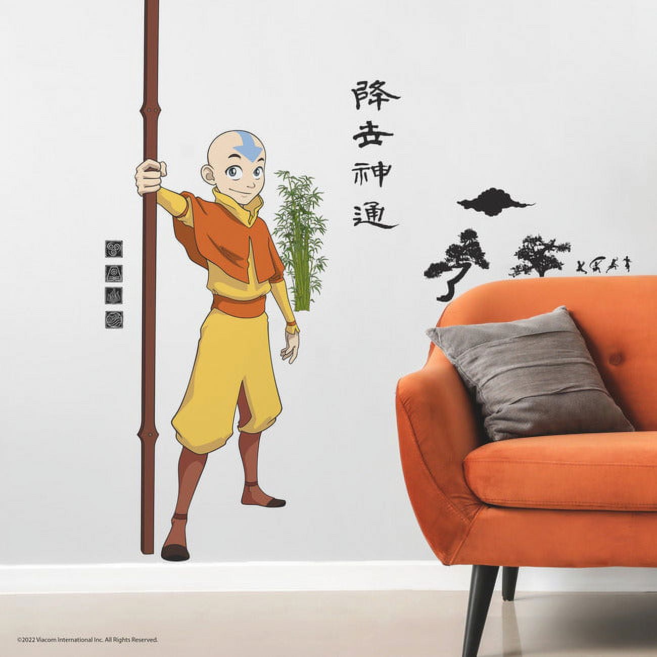 Avatar Aang Giant Peel & Stick Wall Decals - Walmart.com