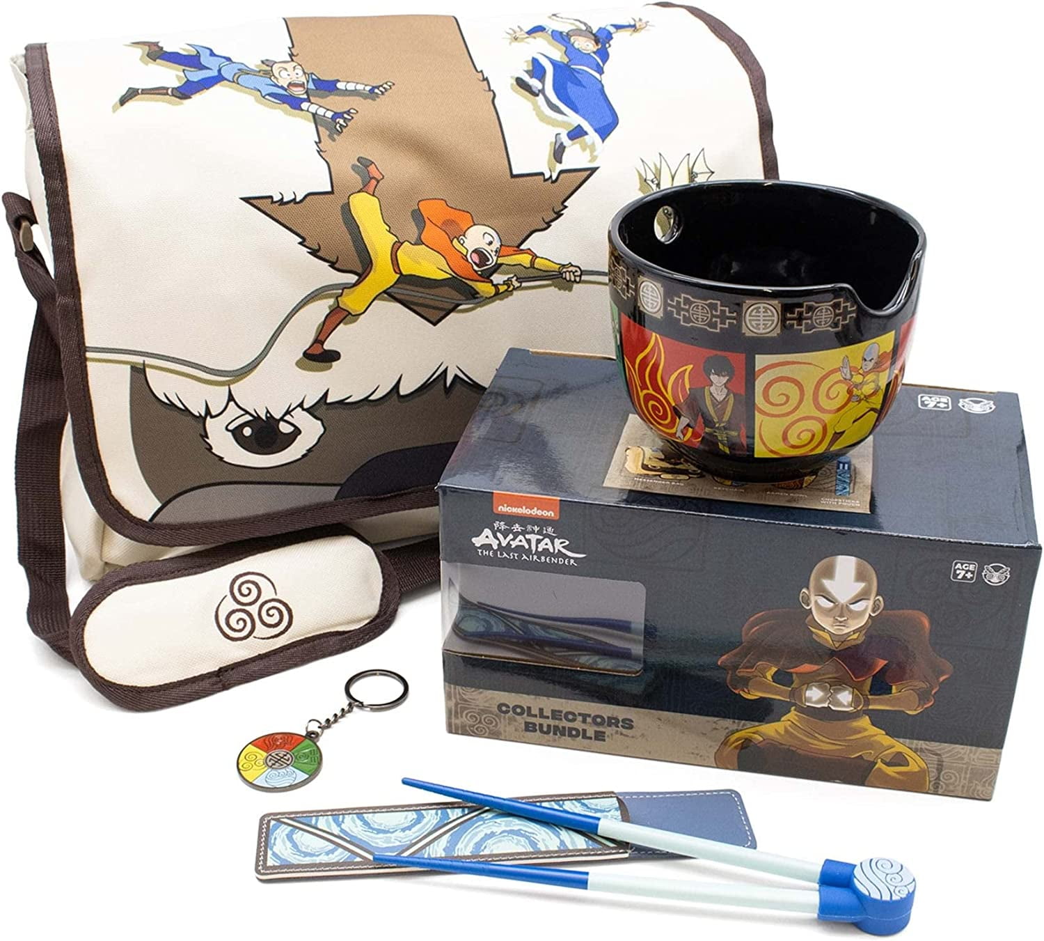 Avatar Collector Box - Walmart.com