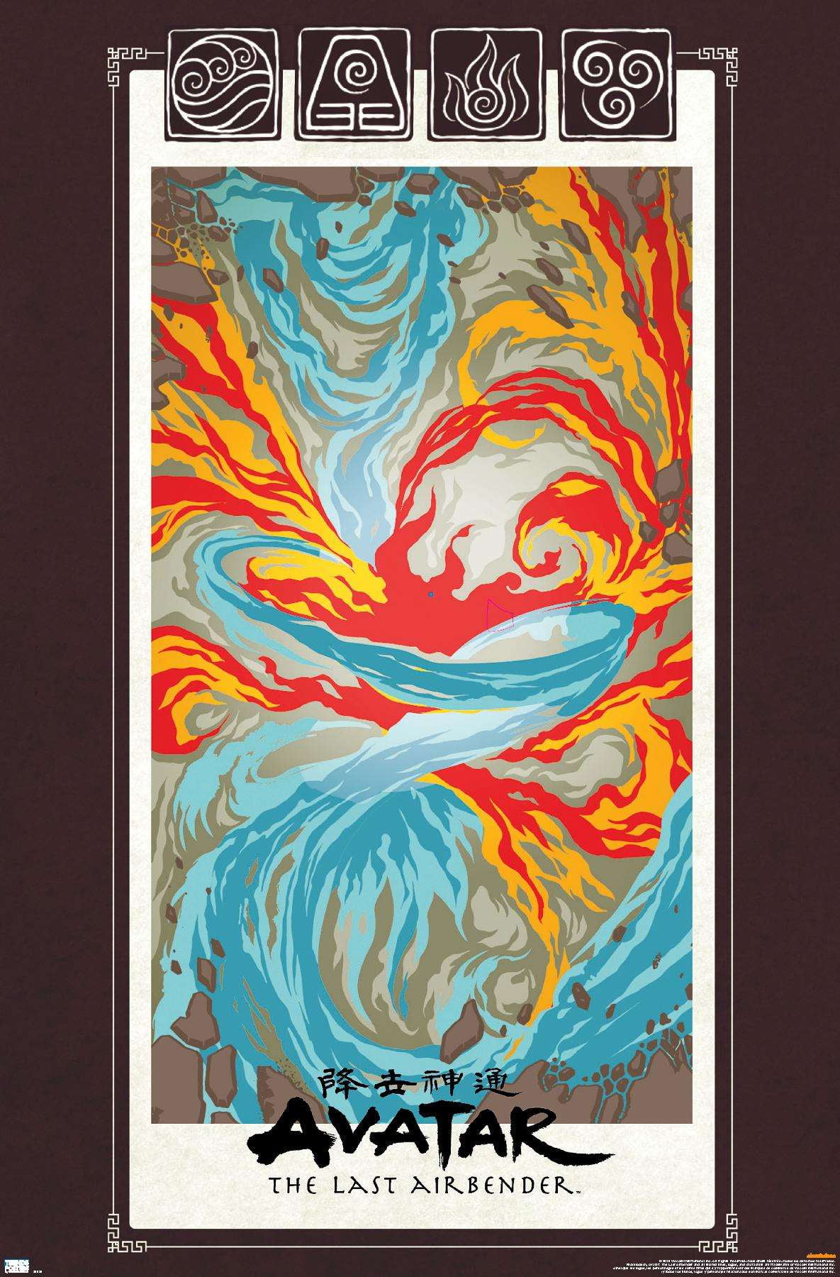 Avatar - Elements Wall Poster, 22.375" x 34" - Walmart.com