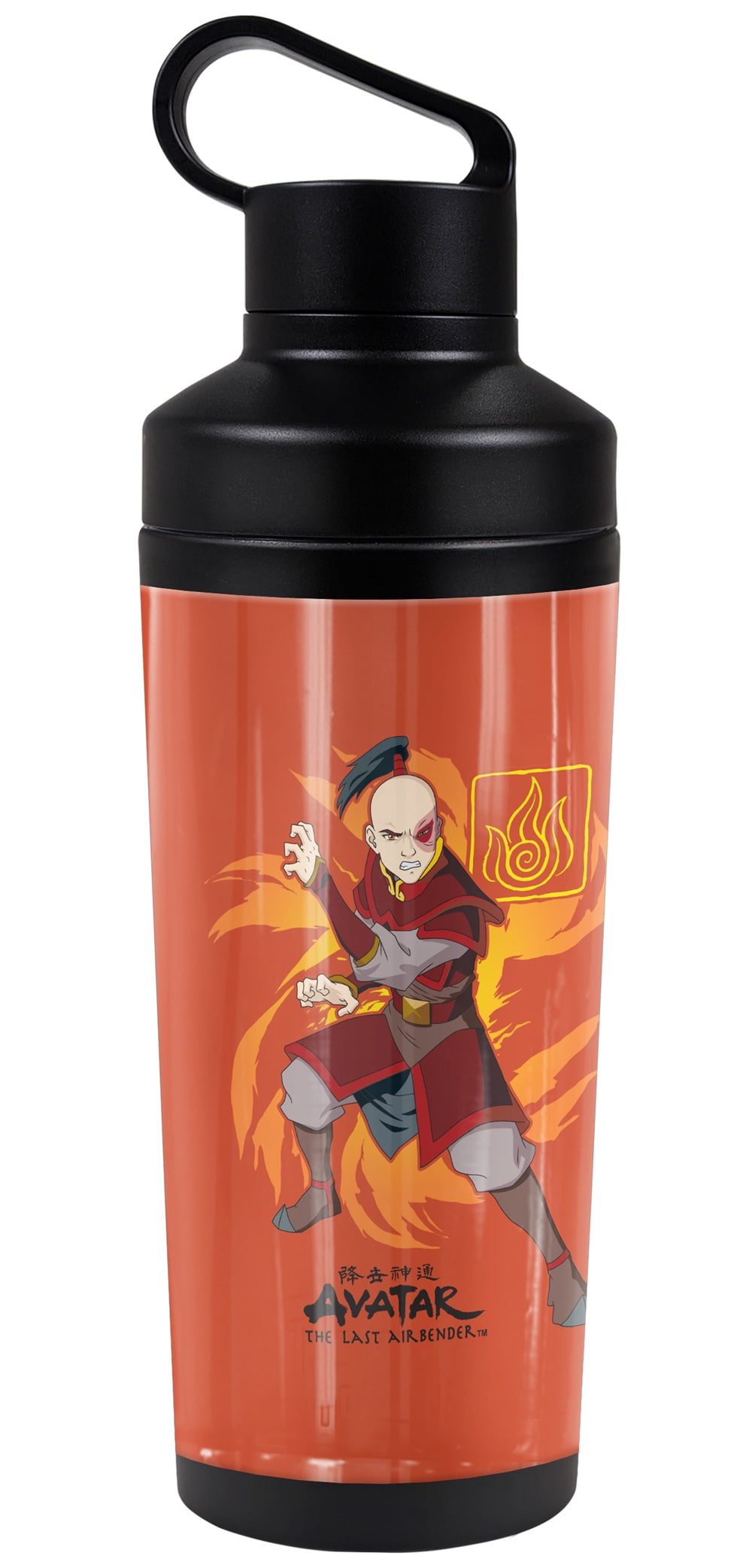Avatar The Last Airbender Official Zuko Flame Burst 18 oz Insulated ...