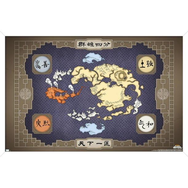 Avatar - Map Wall Poster, 22.375" x 34", Framed - Walmart.com