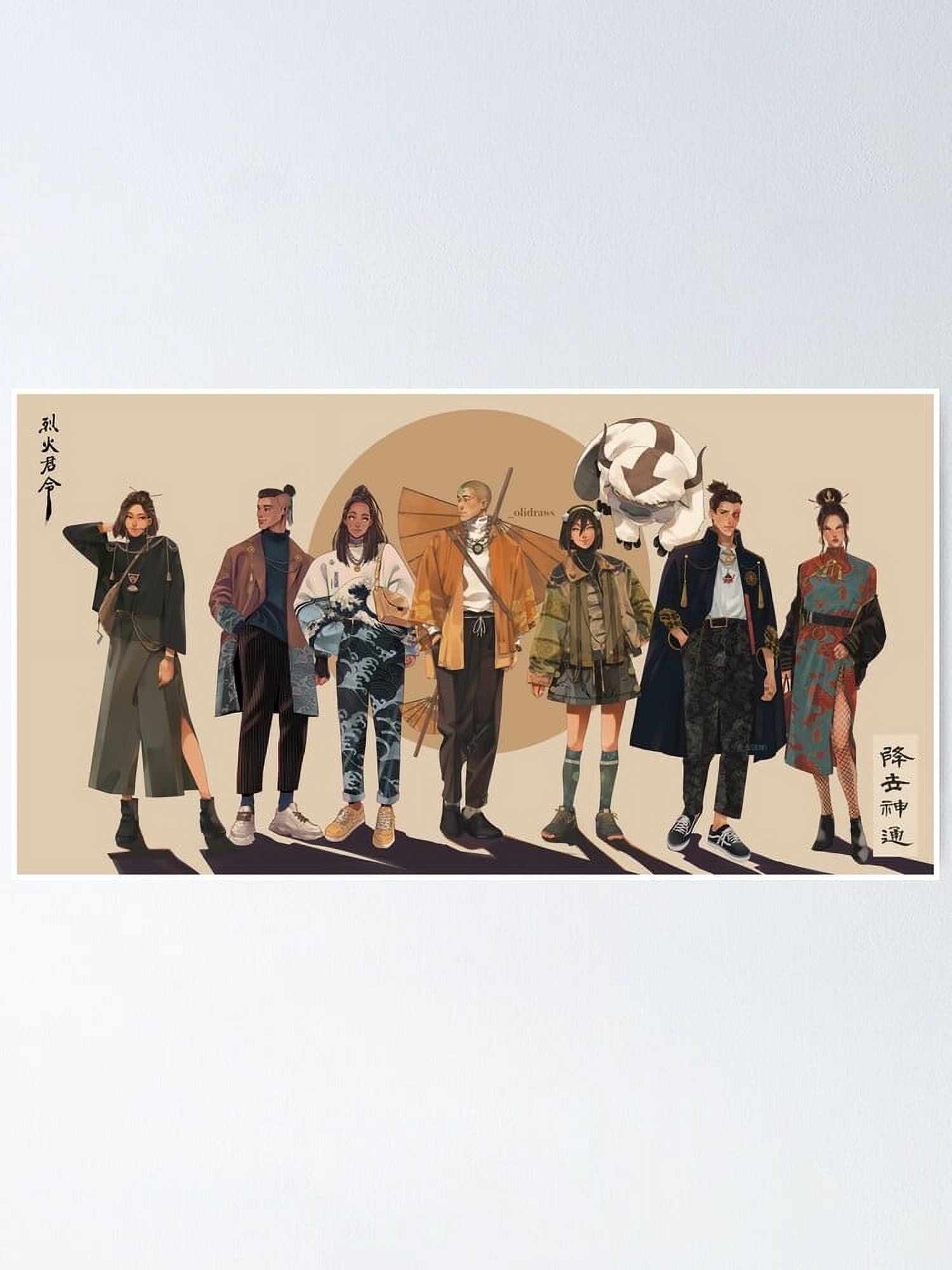 Avatar The Last Airbender - ATLA - The Gaang AU with the smart casual ...