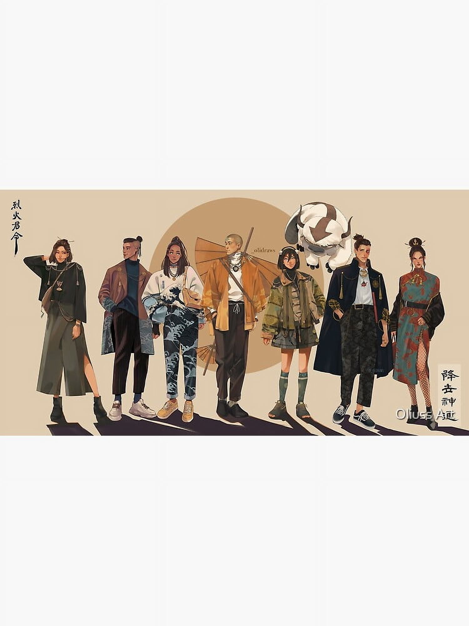 Avatar The Last Airbender - ATLA - The Gaang AU with the smart casual ...