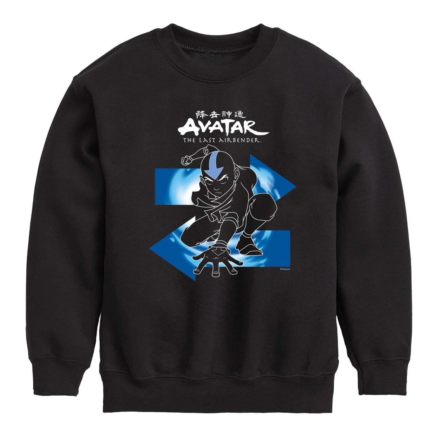 Avatar: The Last Airbender - Aang Arrows - Youth Crewneck Fleece ...