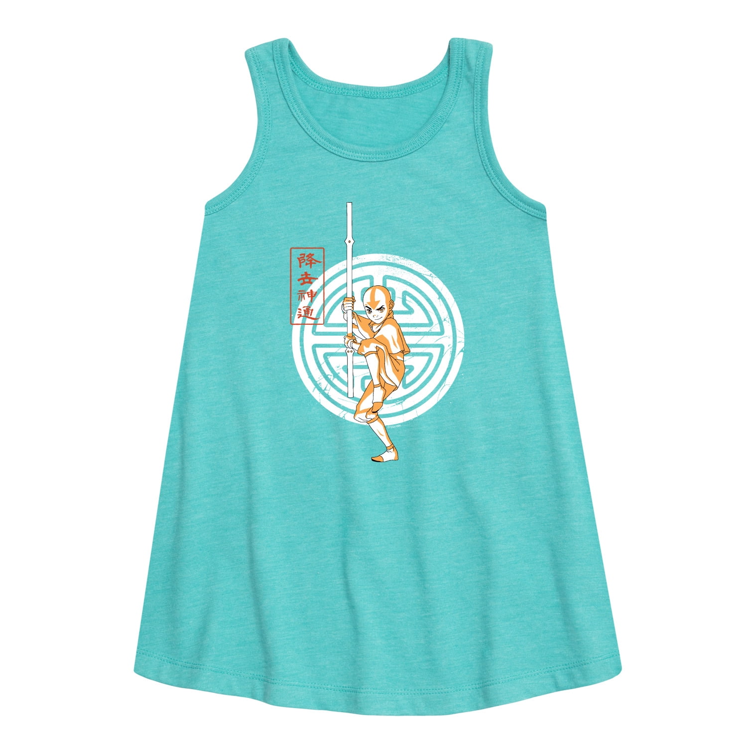 Avatar: The Last Airbender - Aang Crest - Youth Girls A-line Dress ...