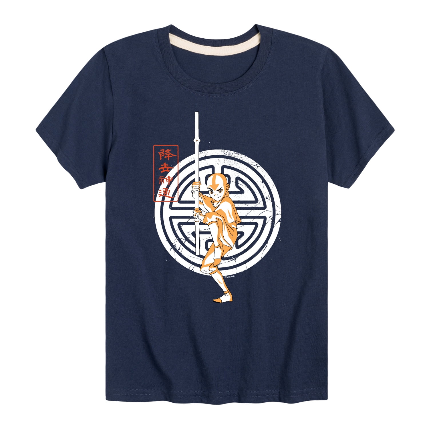 Avatar: The Last Airbender - Aang Crest - Youth Short Sleeve Graphic T ...